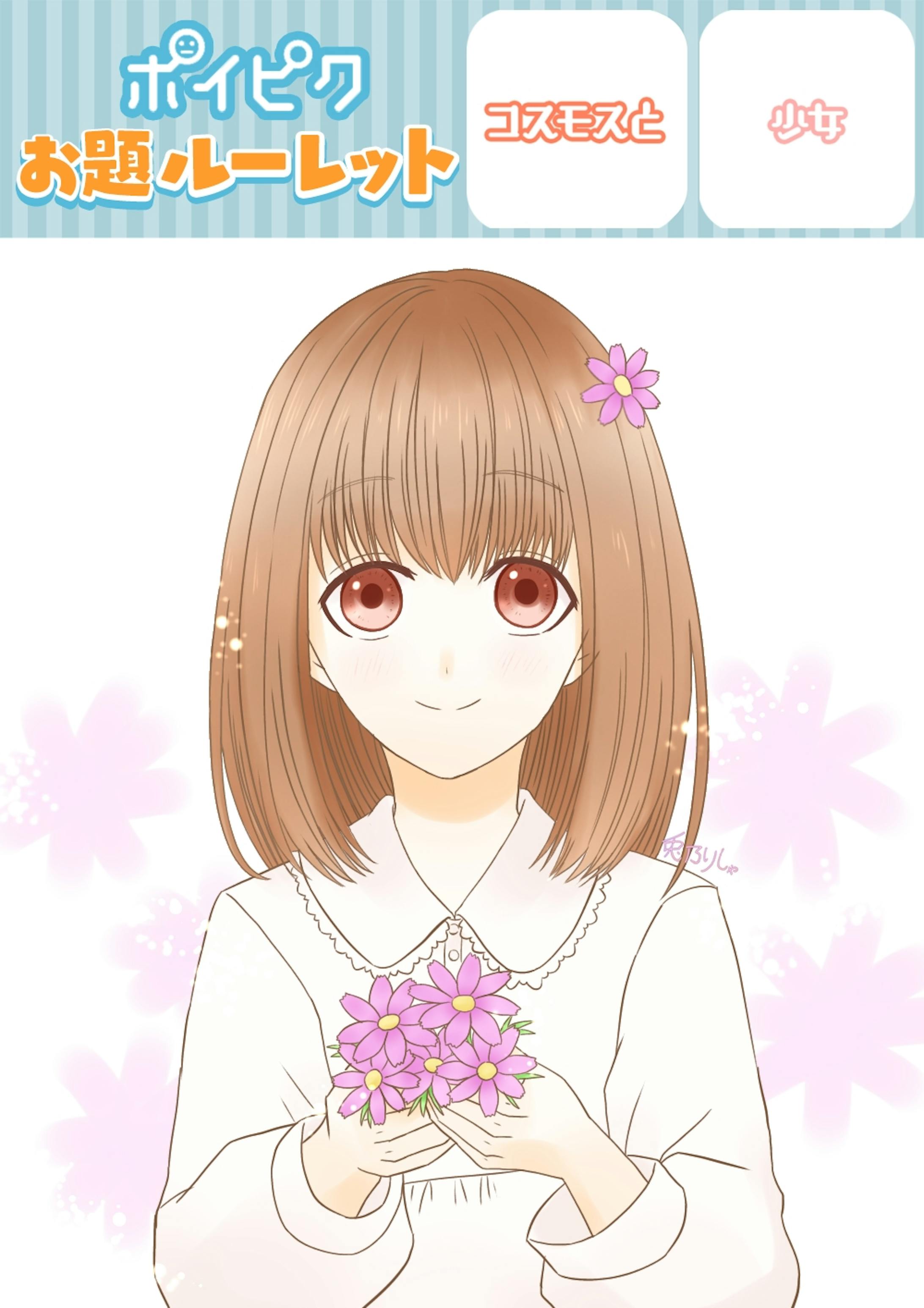 ポイピクのお題ルーレットで描いたもの1