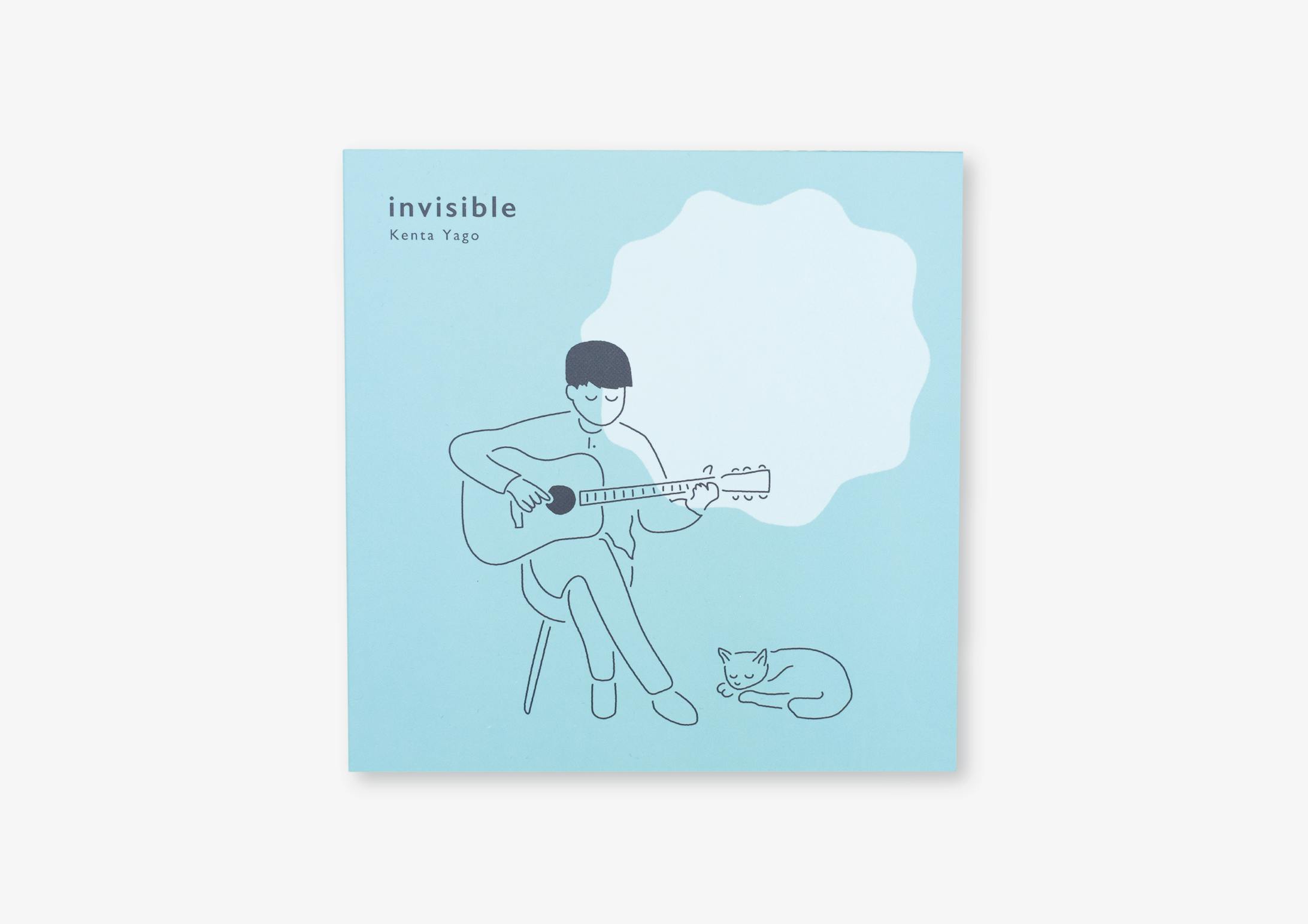 矢後憲太「invisible」 / CDジャケット