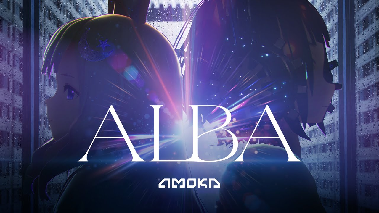 Amoka Welcome To The Virtual Reality World Official Video