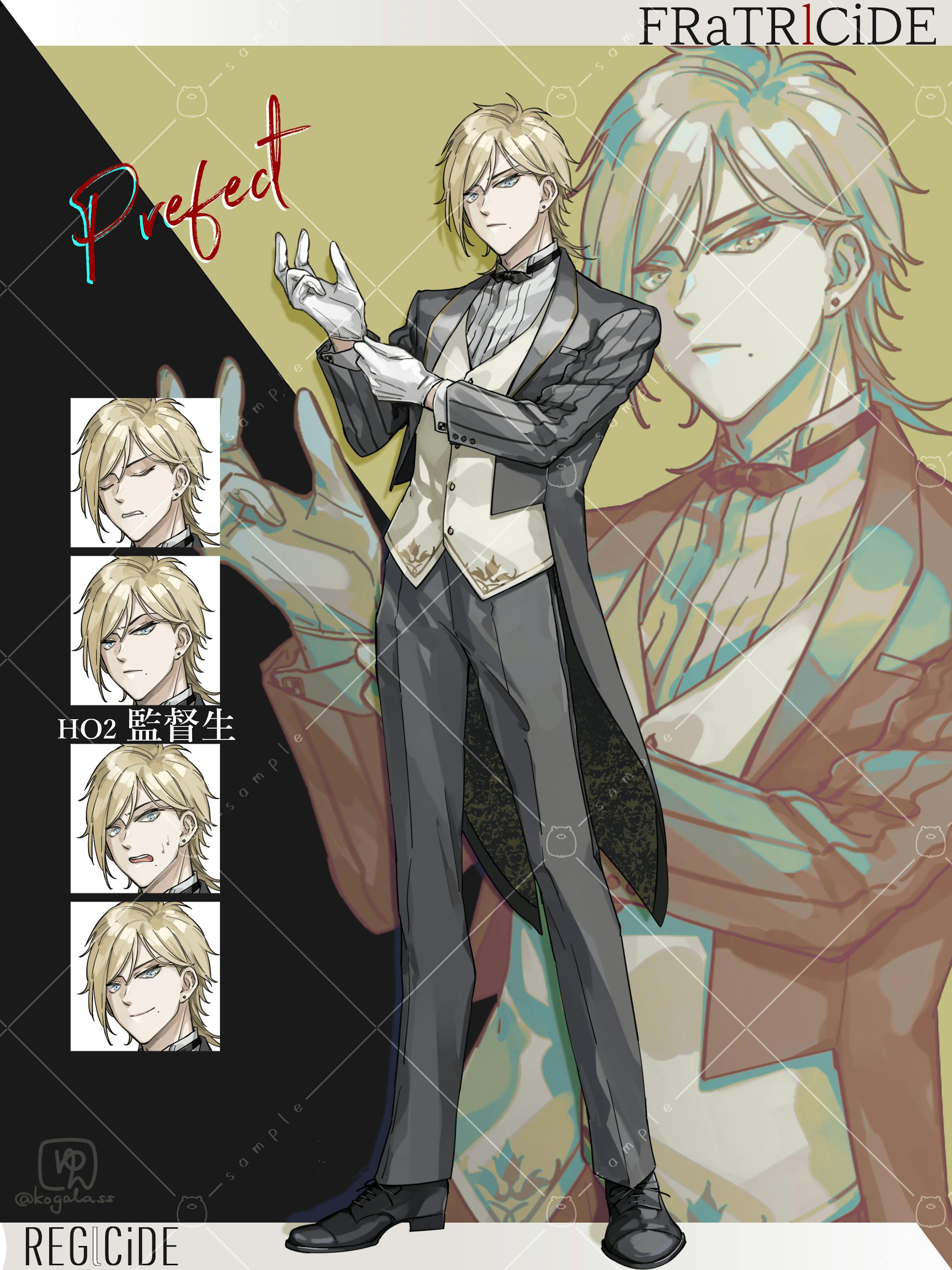 2023/07/01② SKIMA 立ち絵