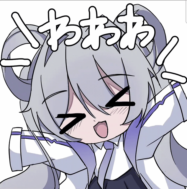 SeeU