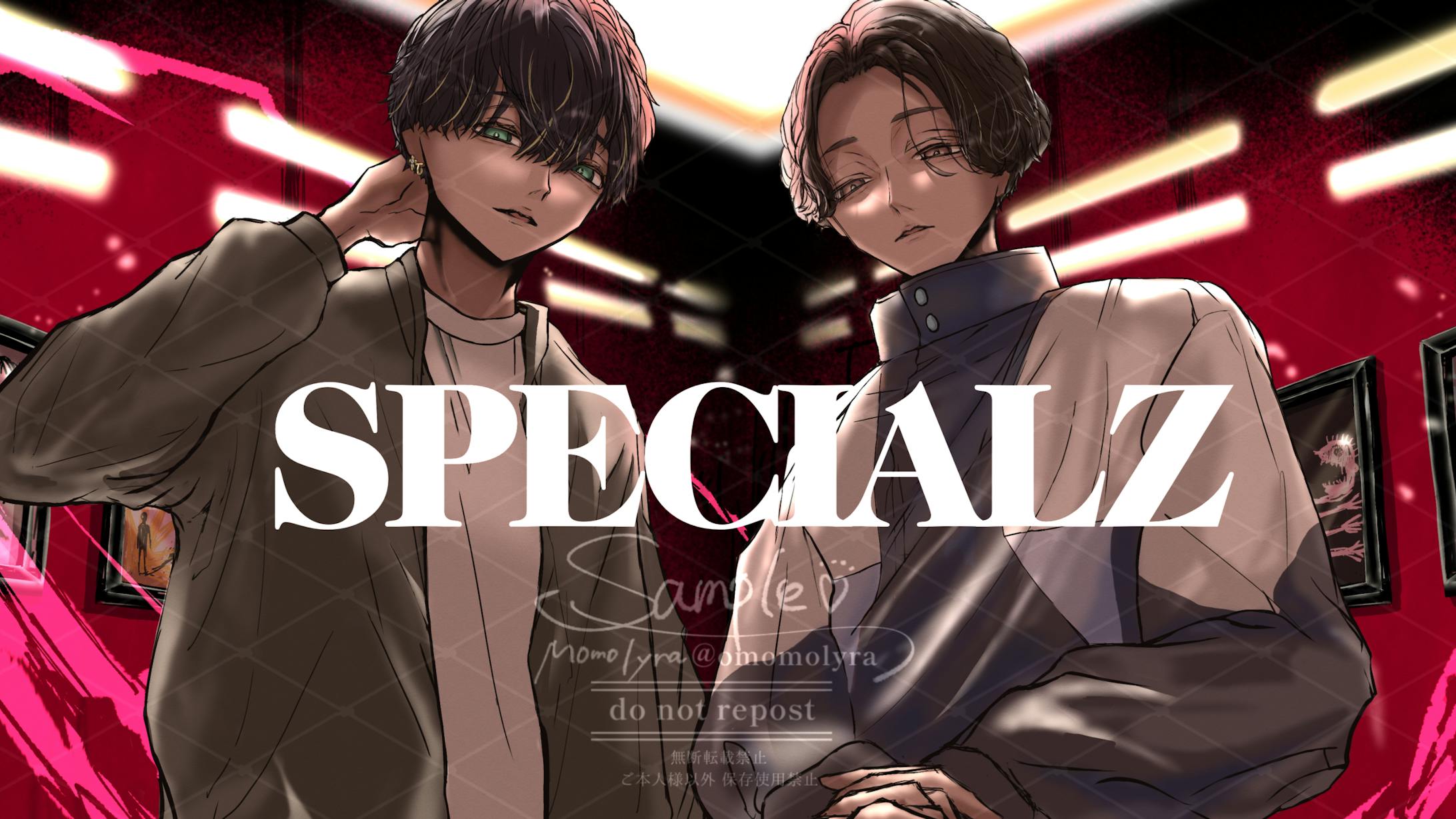 SPECIALZ