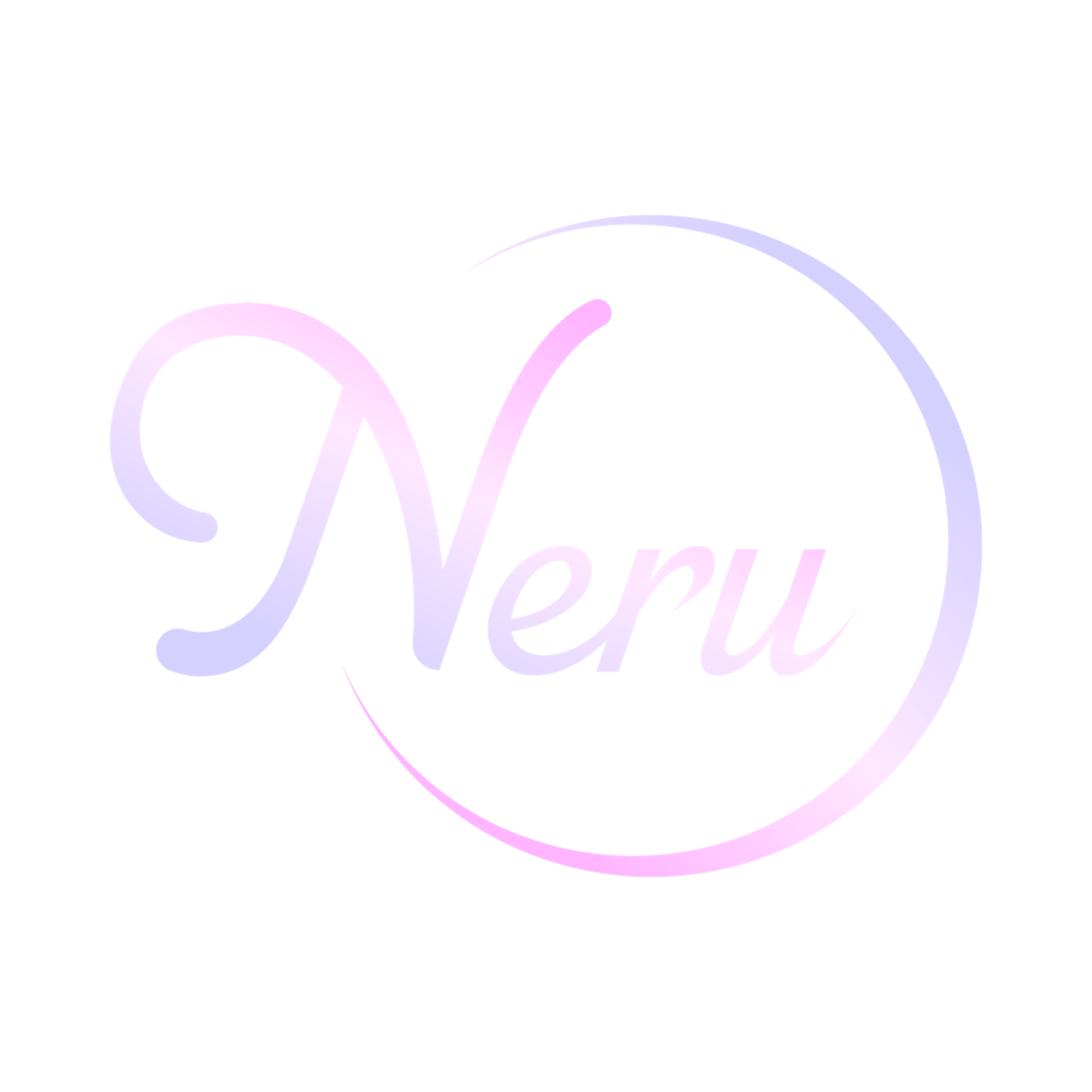Neru LOGO
