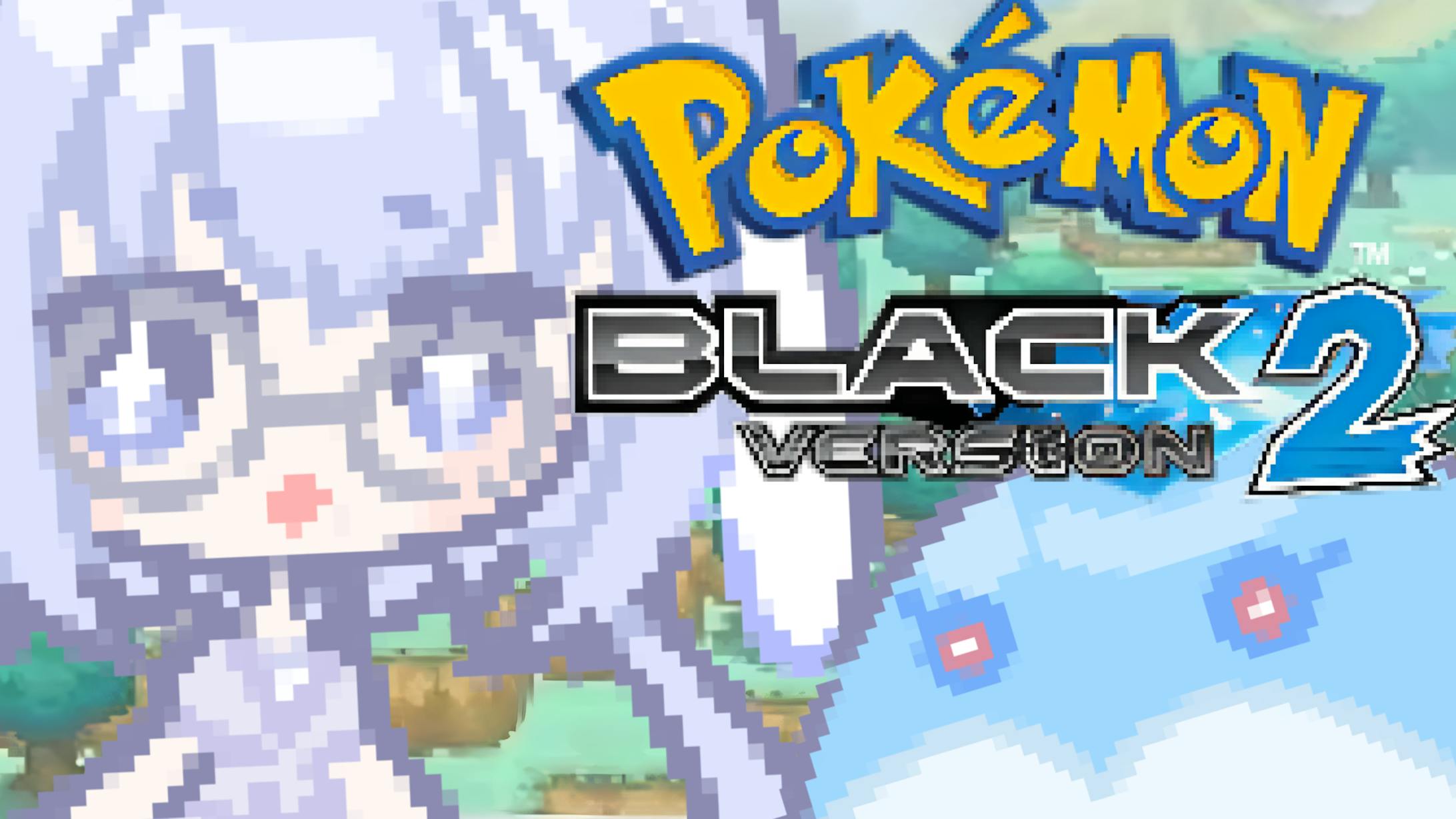 Pokemon Black 2
