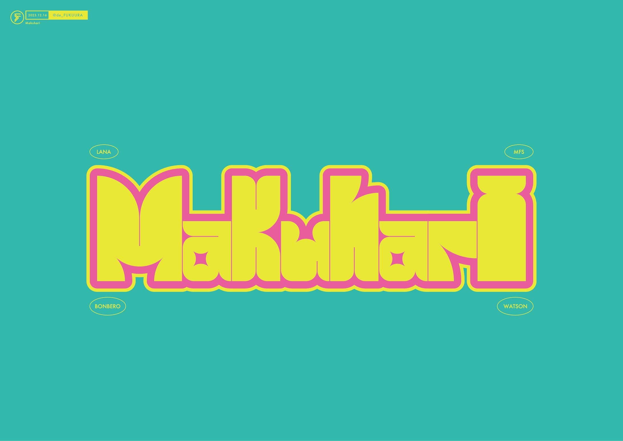 artist:LANA,Bonbero,MFS,Watson/Makuhari（自主制作）