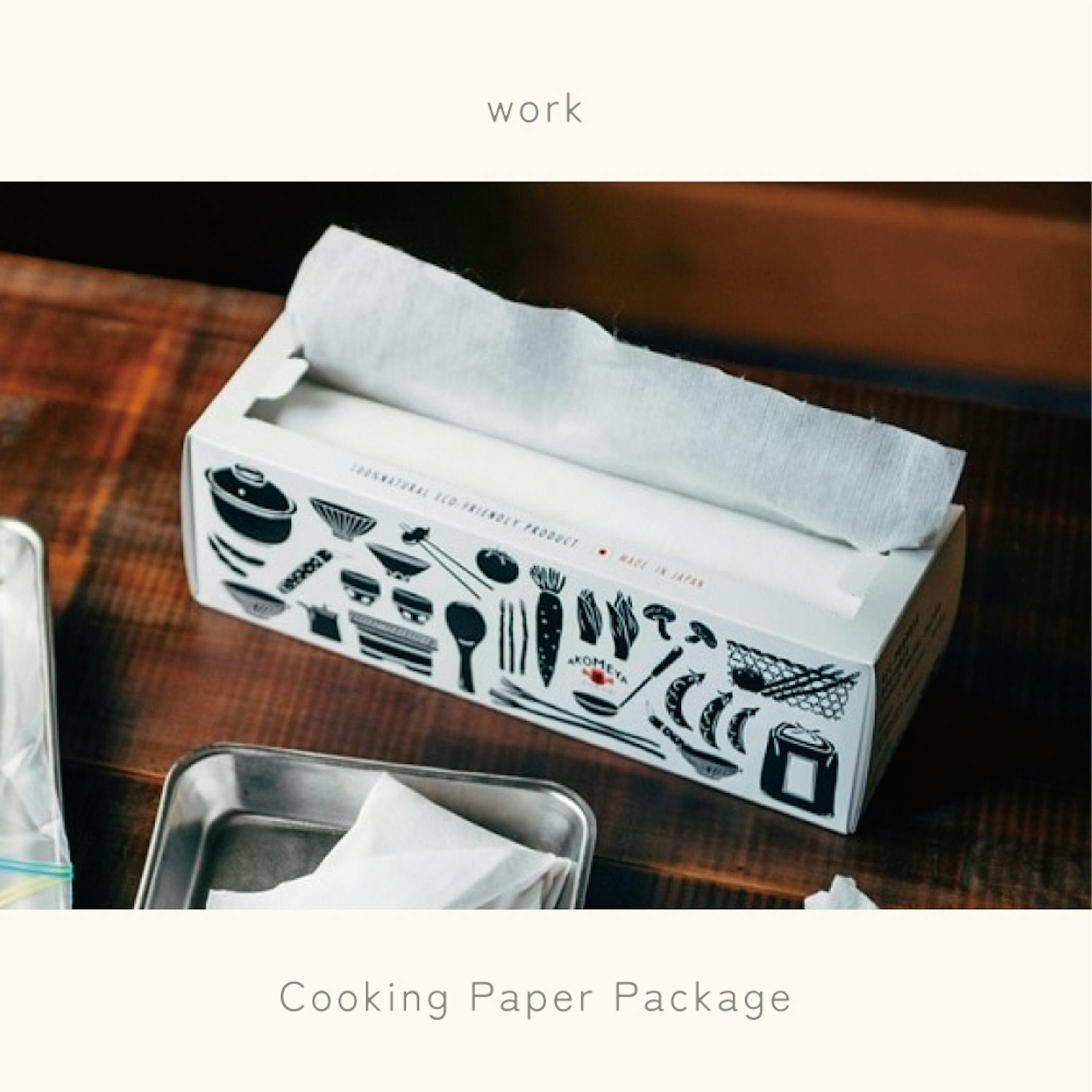 Cooking Paper Package
