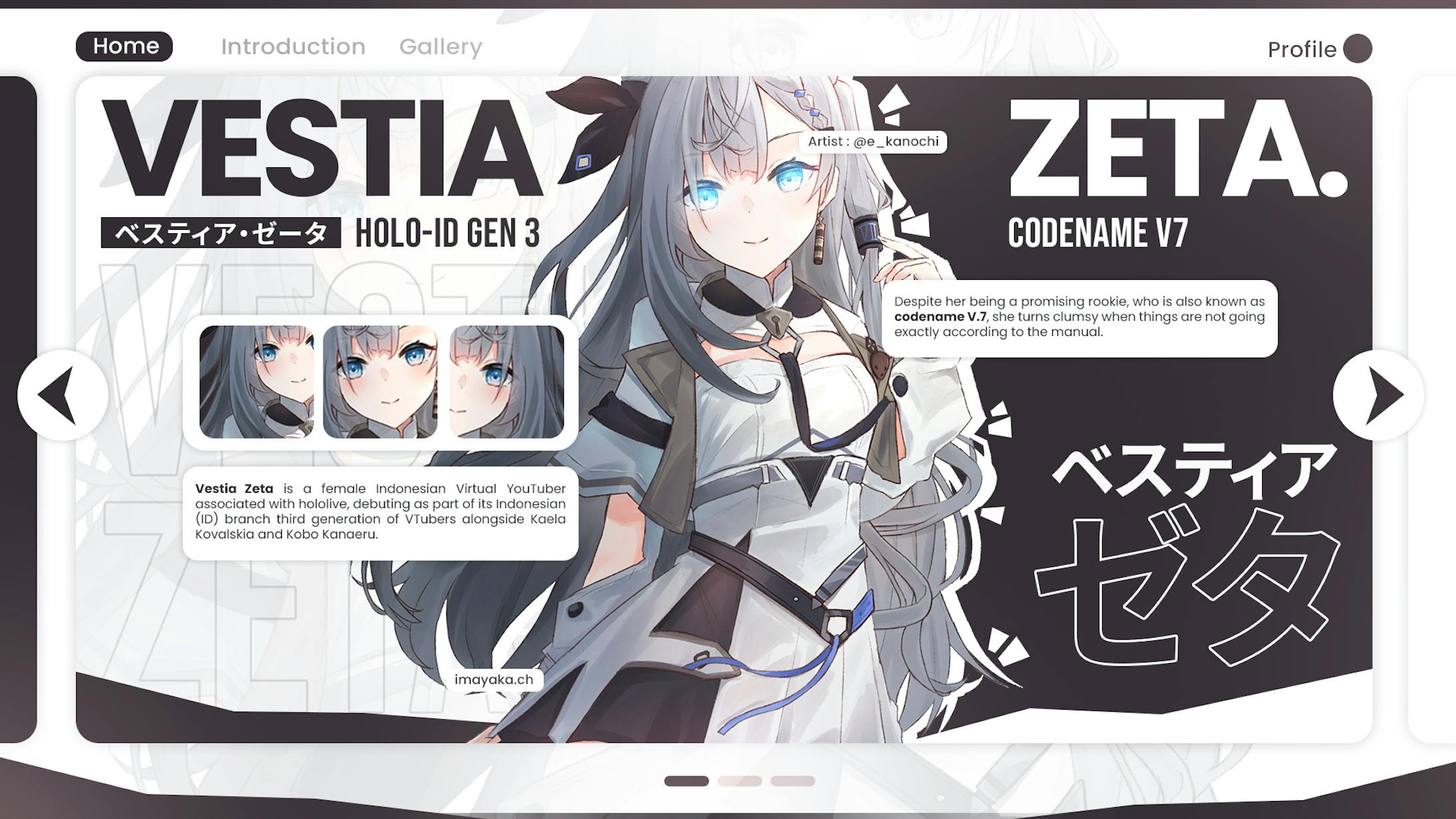 [Poster] Vestia Zeta - Hololive ID