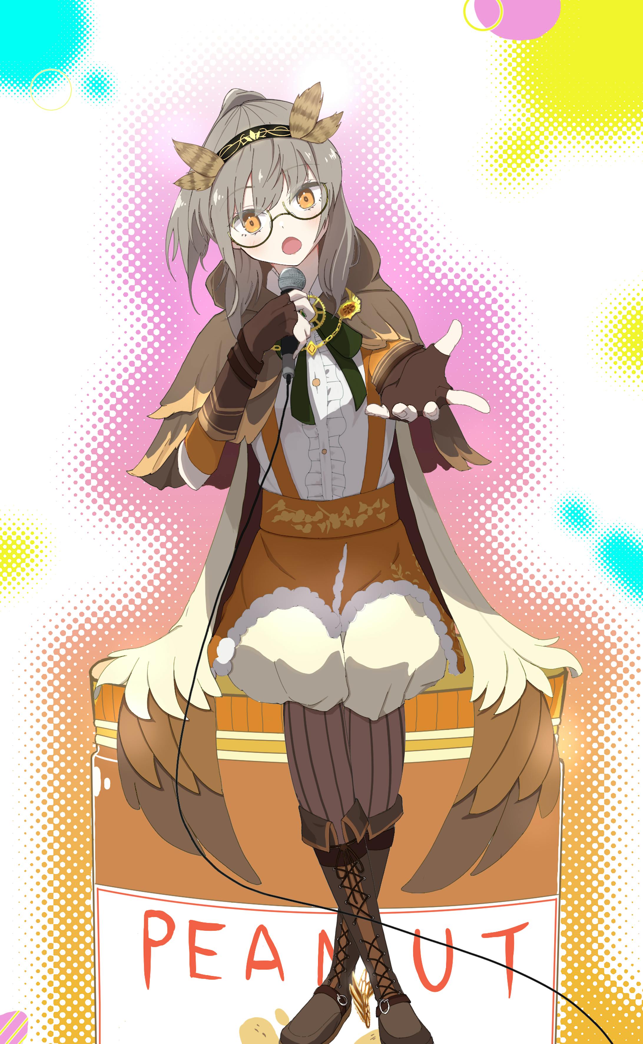 Athena Nightingale