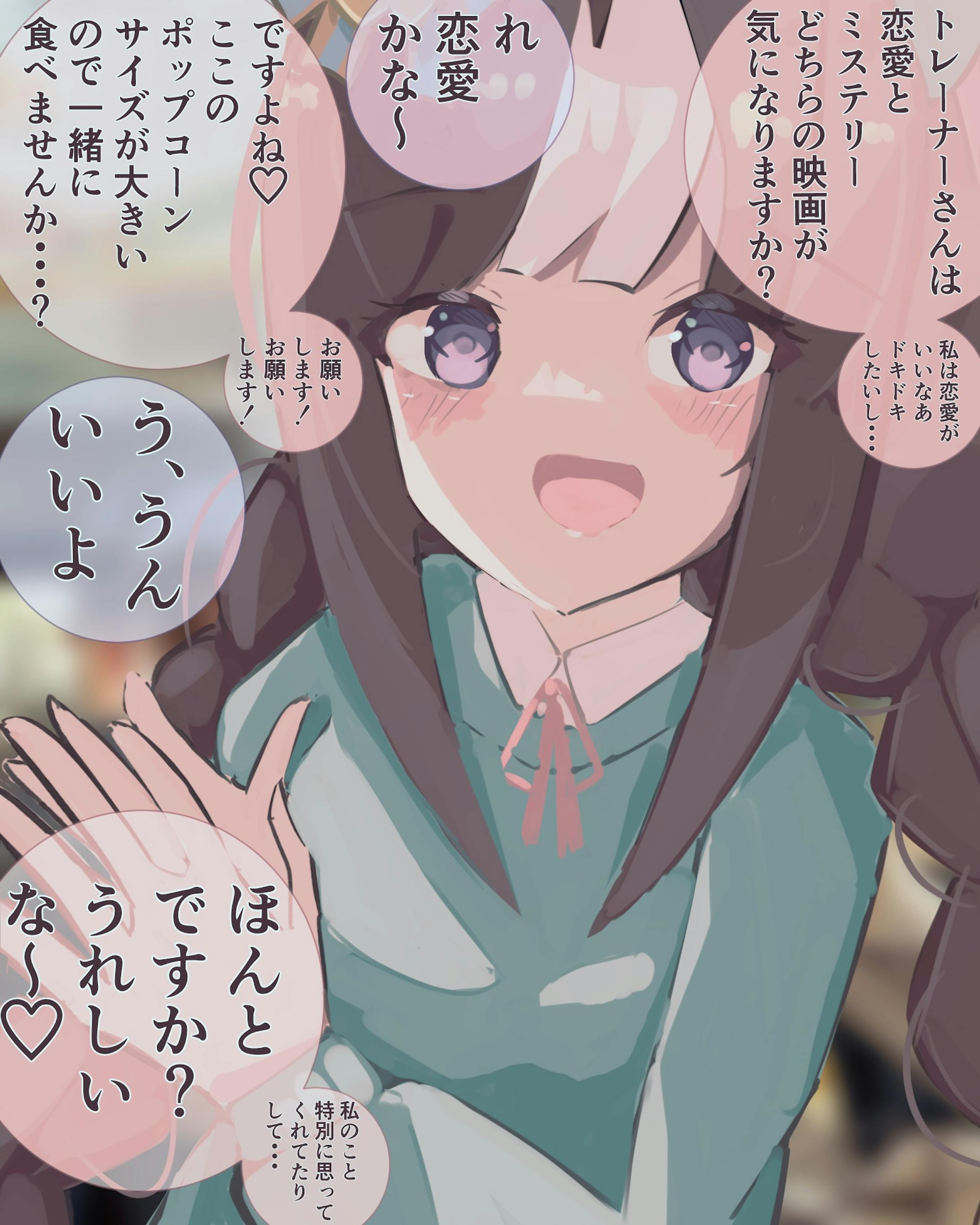 9D89408B 4E56 4D10 93D5 28DA1AC0545B