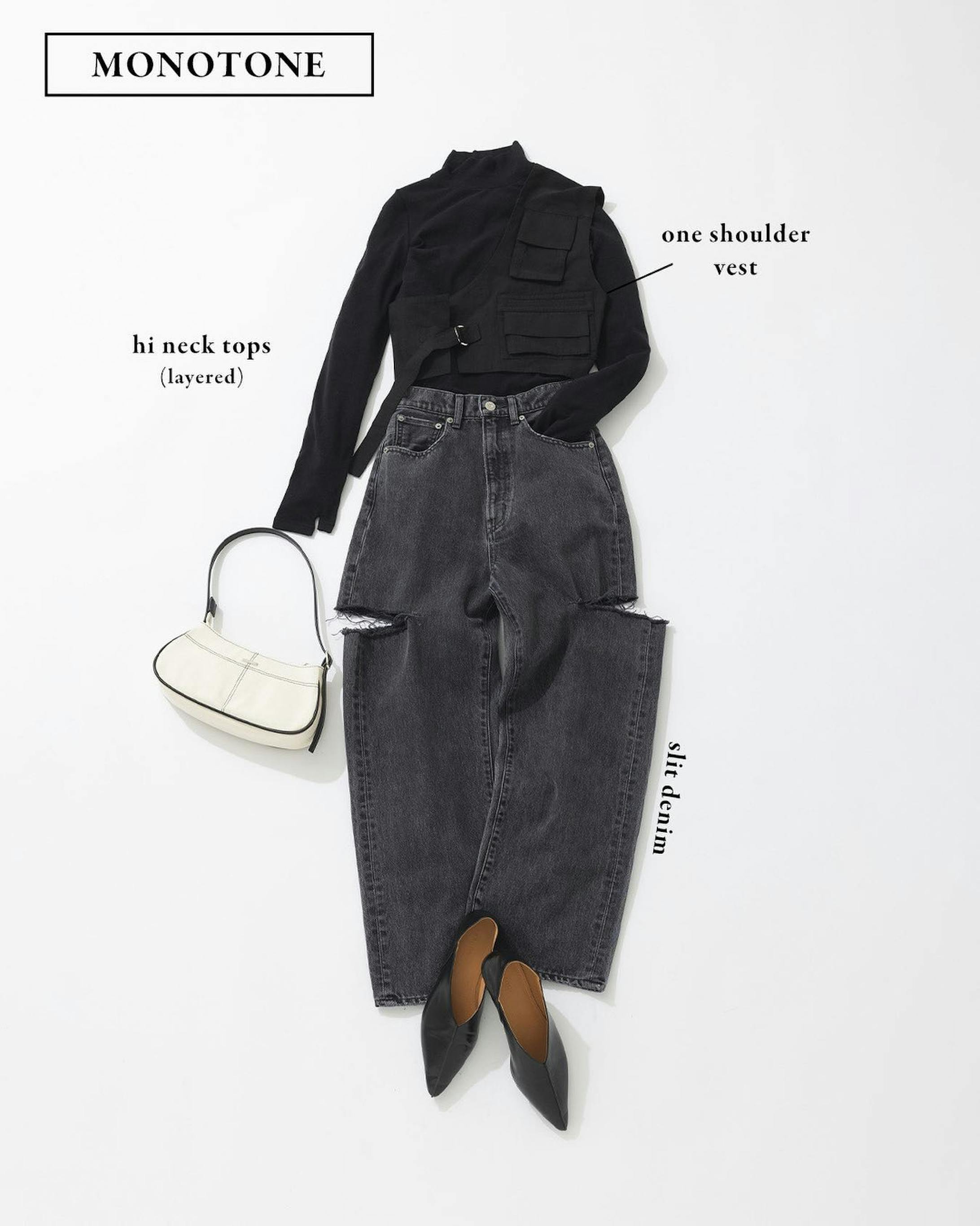 . SPRING MONOTONE STYLING ━━━━━━━━━━━━━━━━ シーズン問わず人気のモノトーンアイテム。 ブランド春の ...