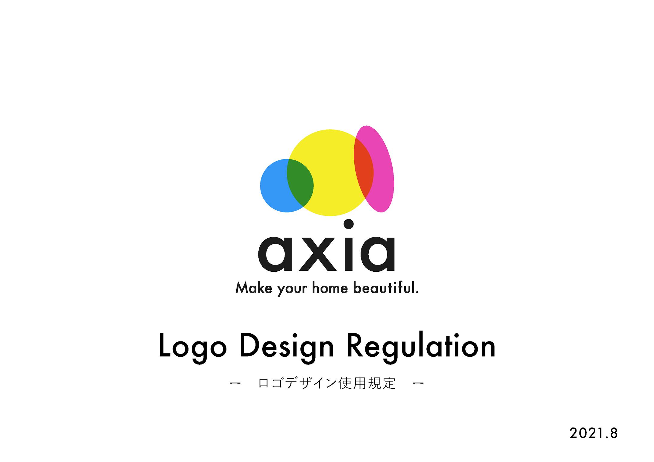 axia logo regulation