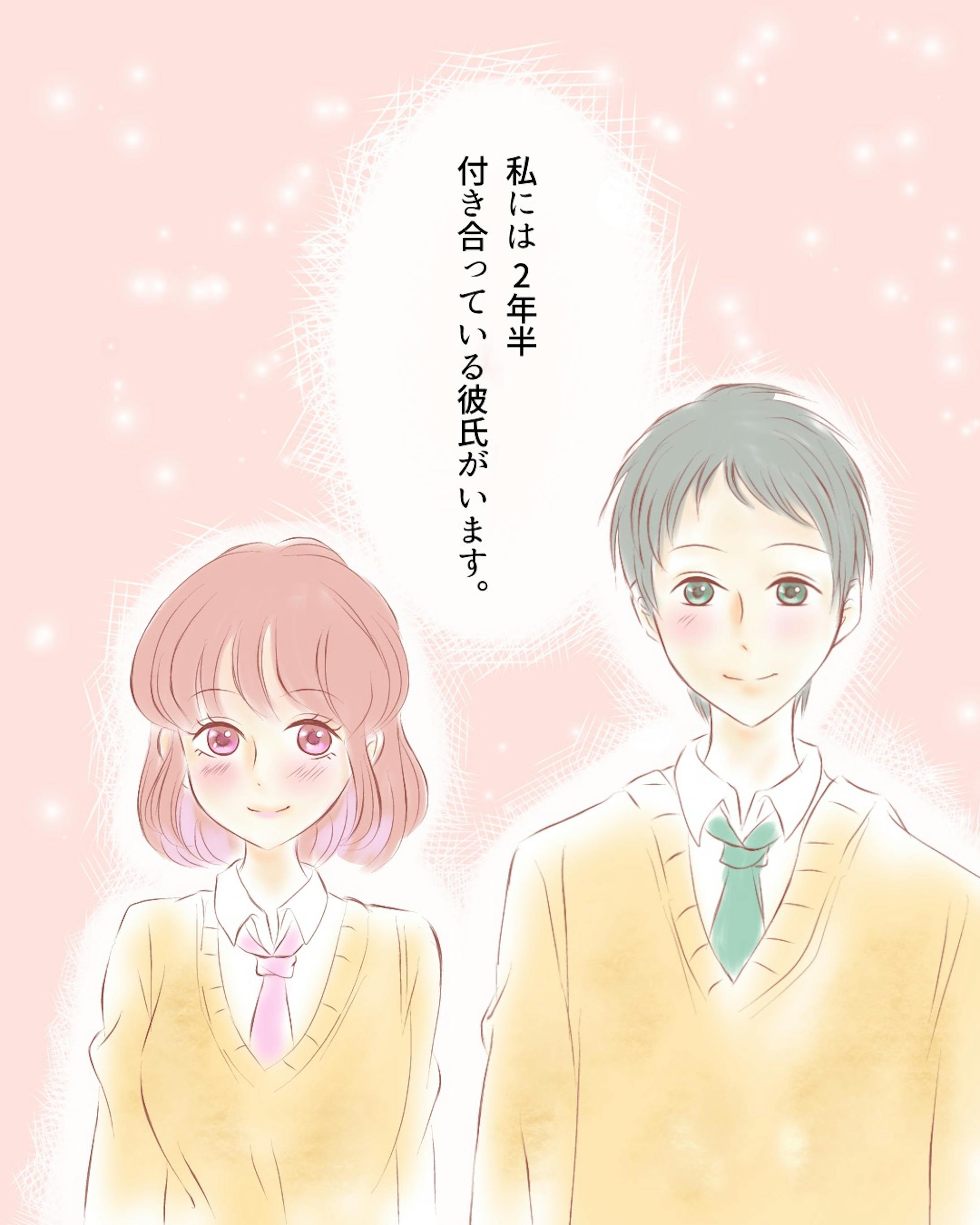 7788A22D E528 4F6A 9303 A12546282D5F