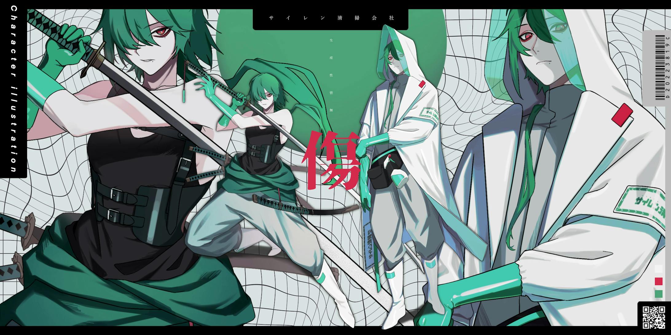 TRPG立ち絵_2023/01