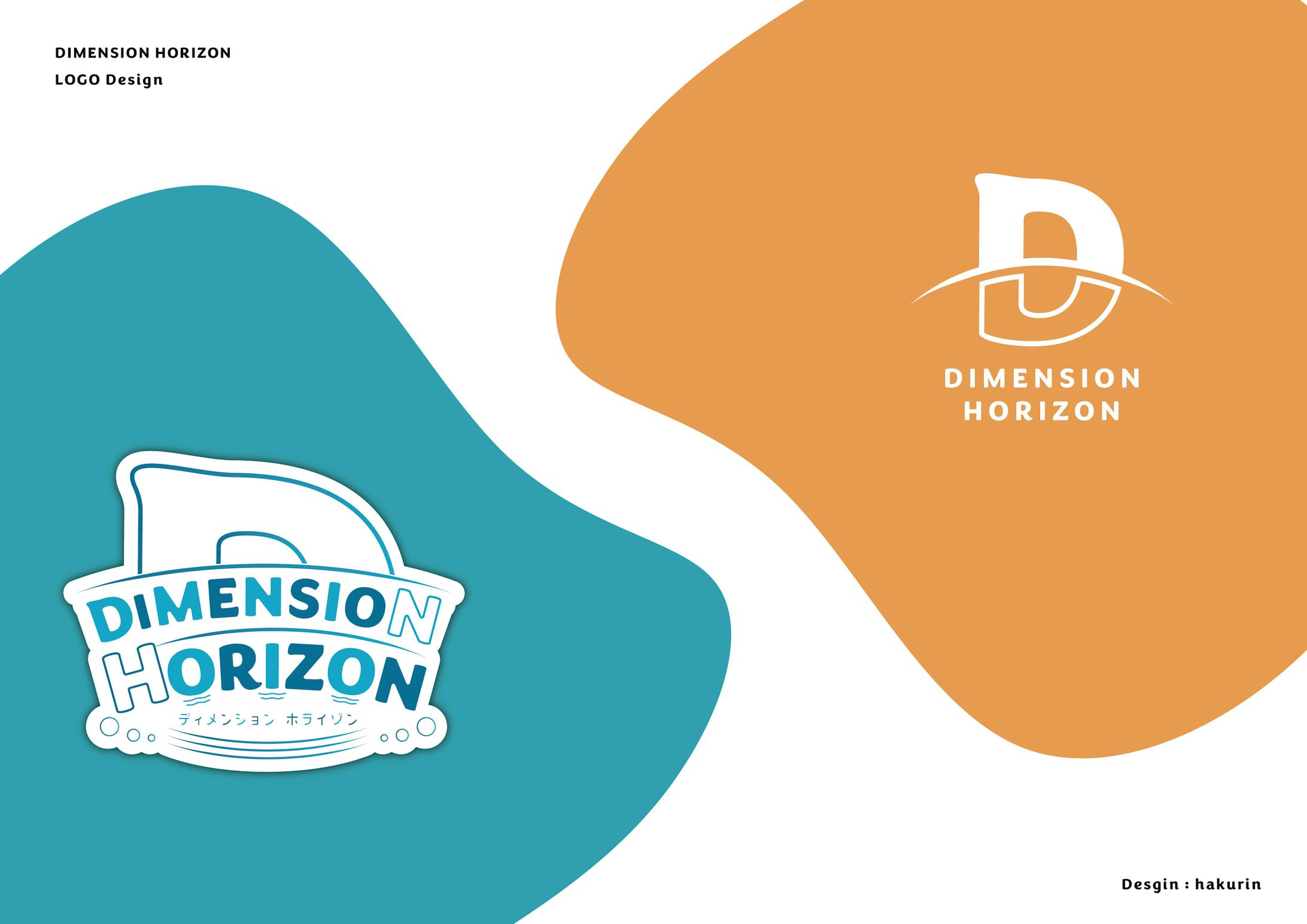 DIMENSION HRIZON LOGO