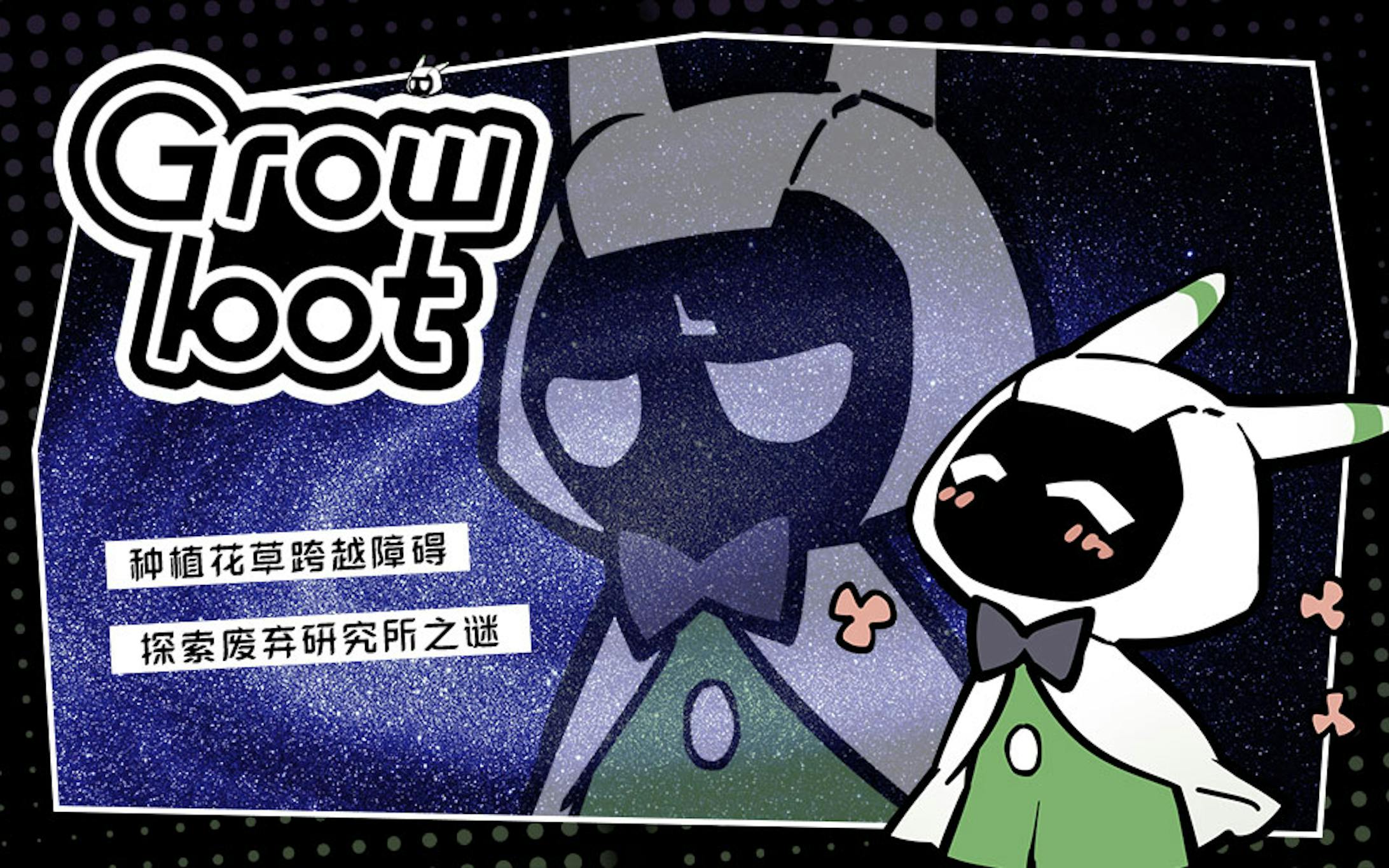 Growbot