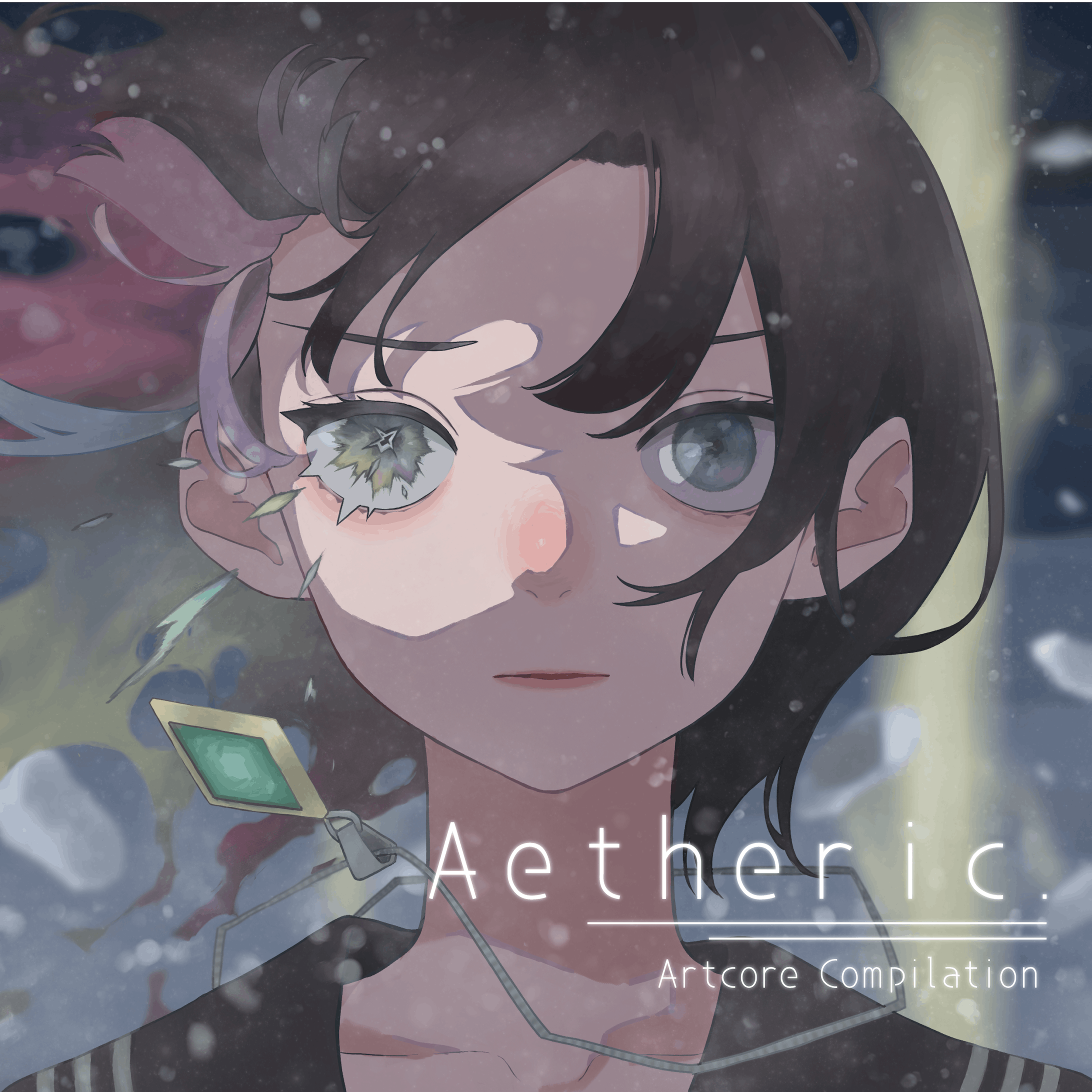 アートコア コンピレーションアルバム「Aetheric.」