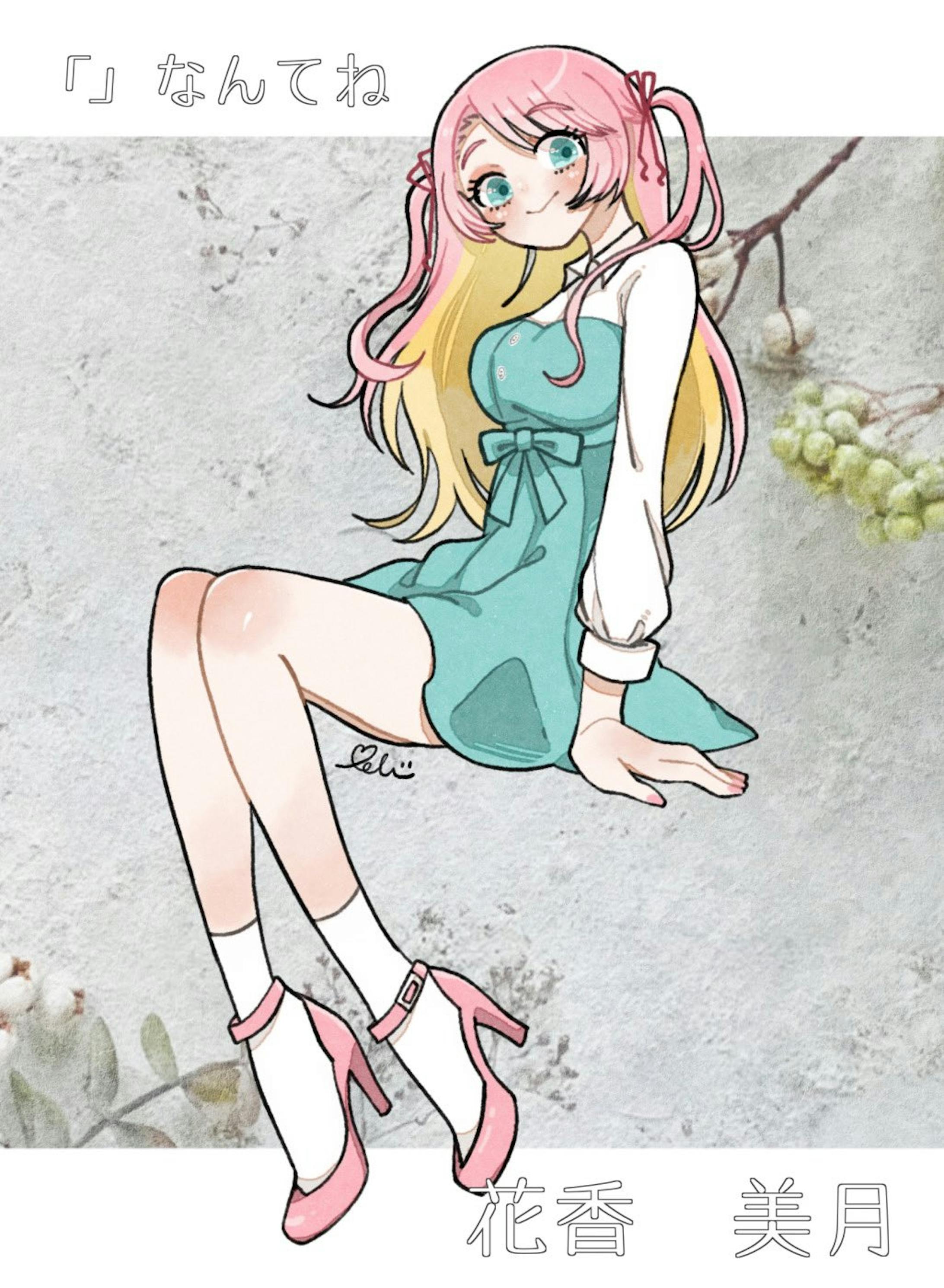 TRPGキャラクター01