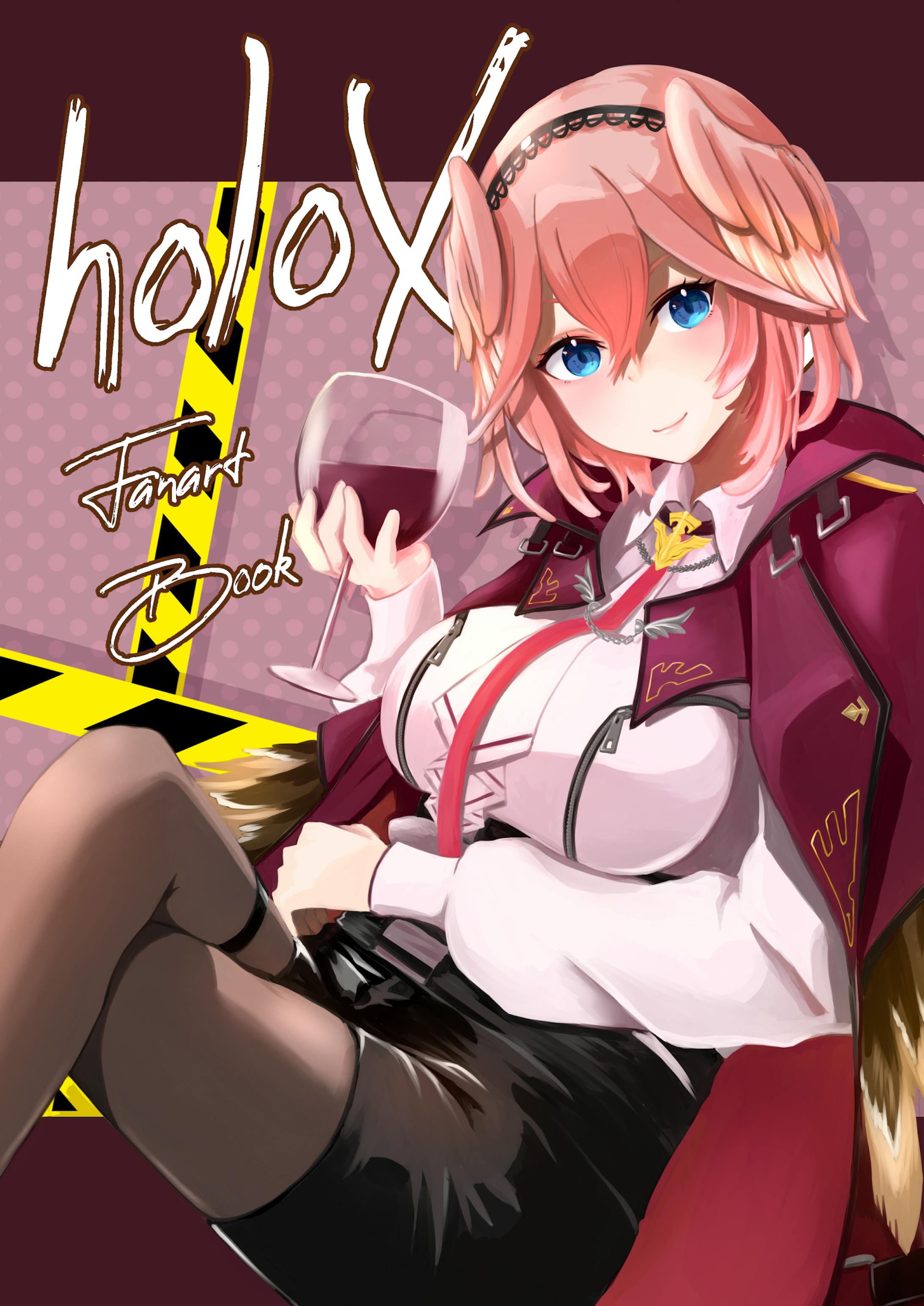 holoX Fanart Book