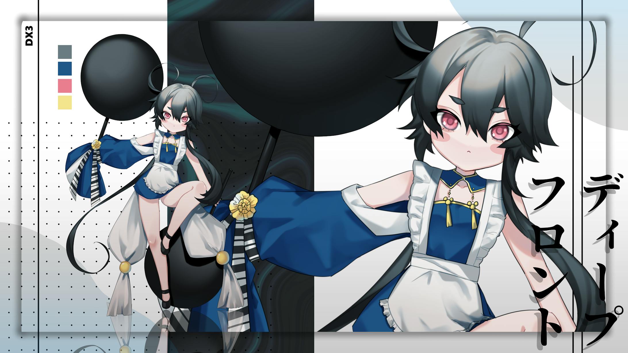 TRPG立ち絵【女性】