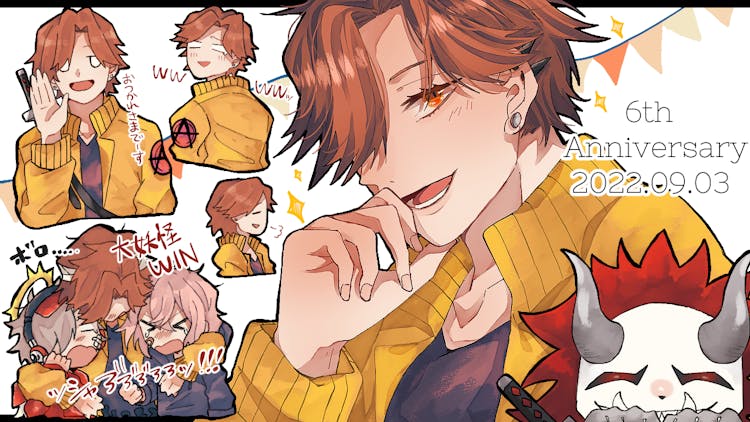 CRファンアート