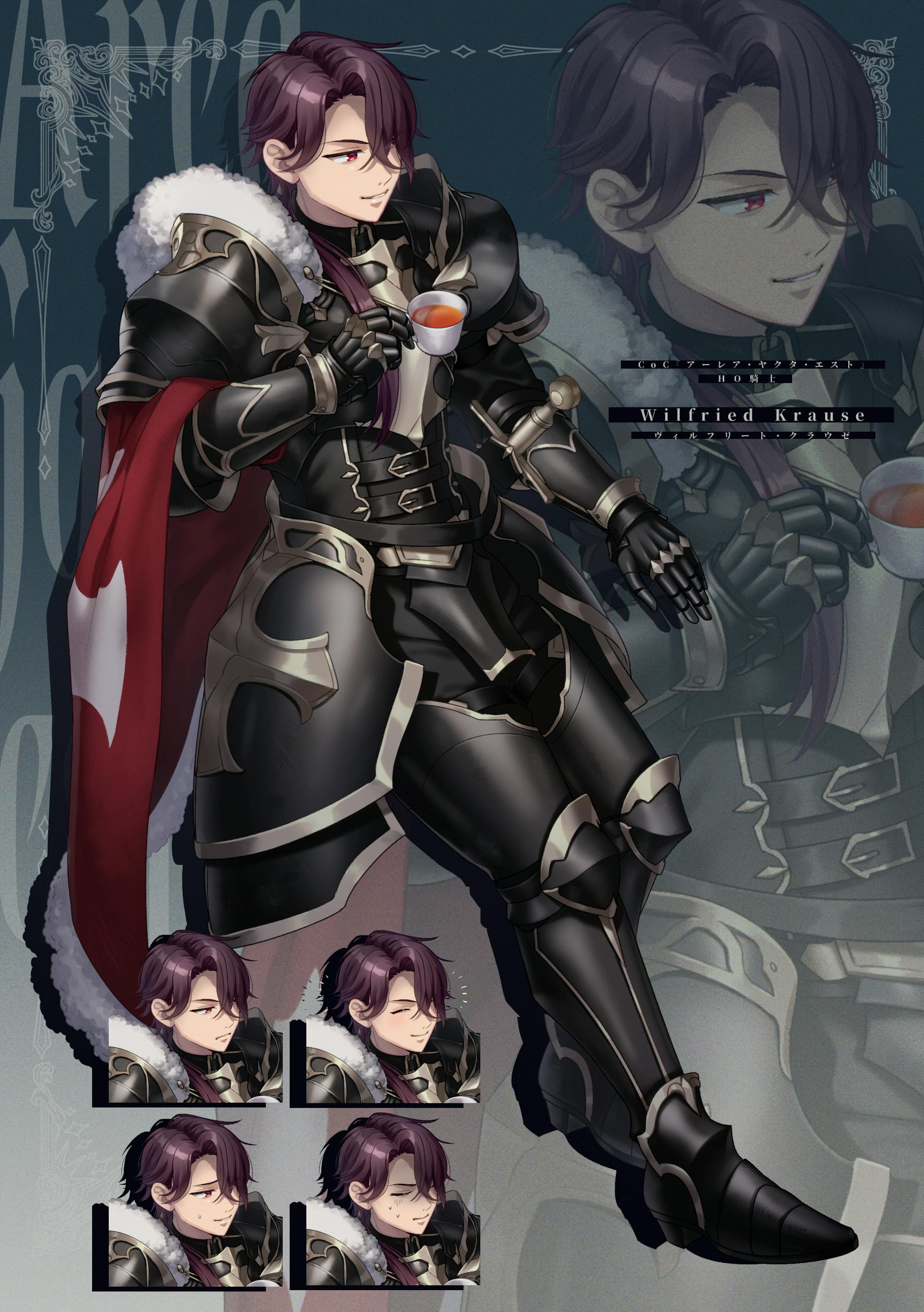 TRPGキャラクター17