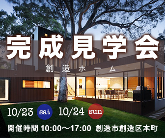 伊藤愛美 - foriio