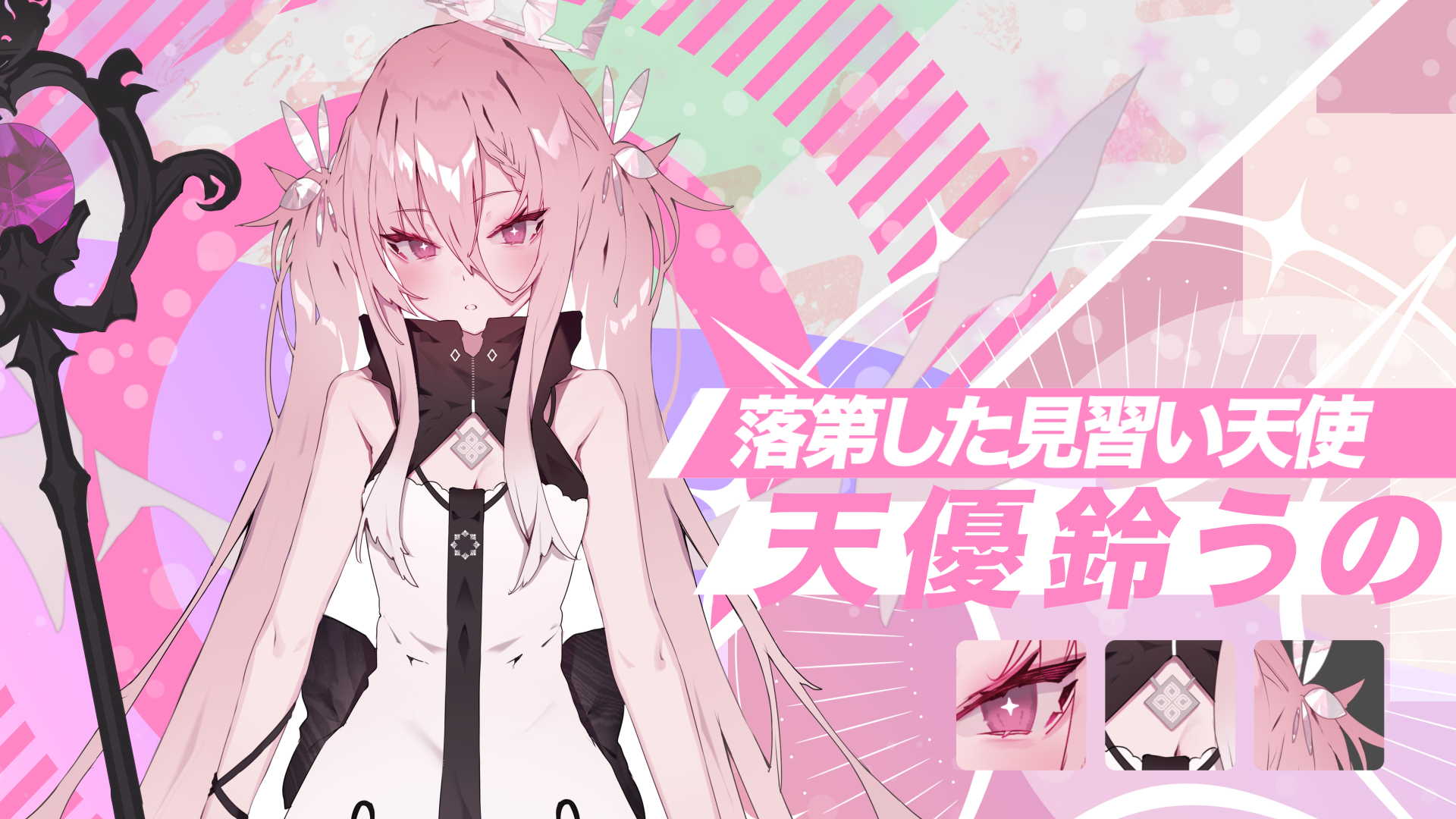 KRga / クルガ - foriio