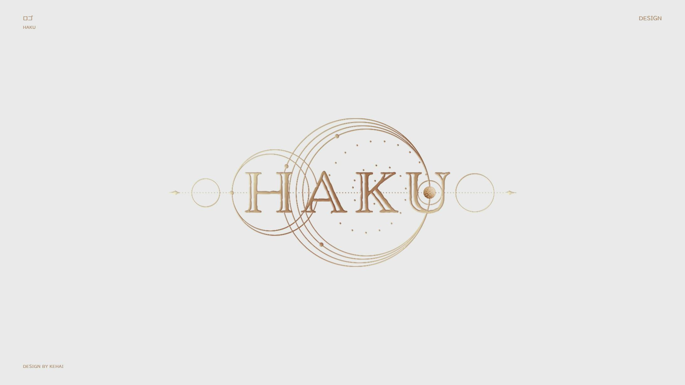 HAKU