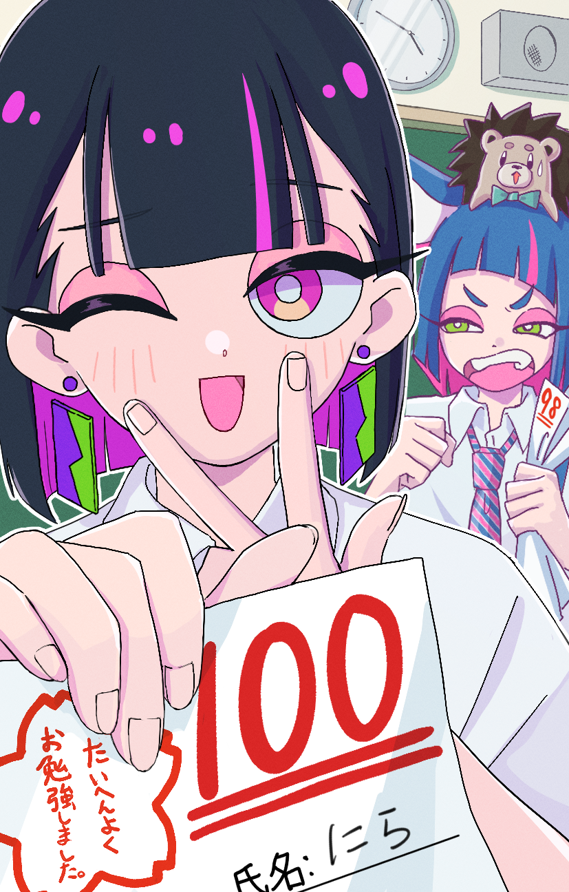 はまふぐ hamafugu - foriio