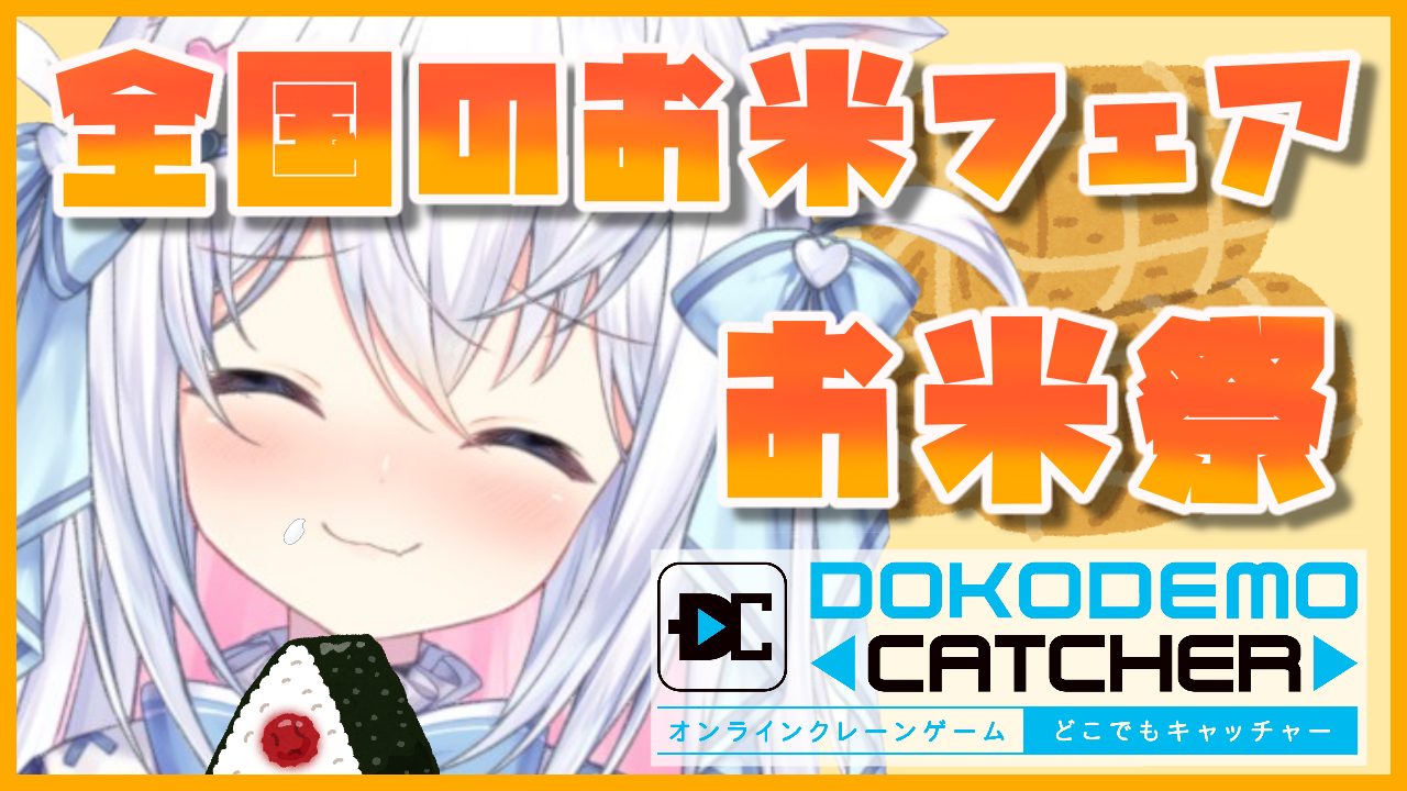 風莉ルア(Kazari Lua) - foriio