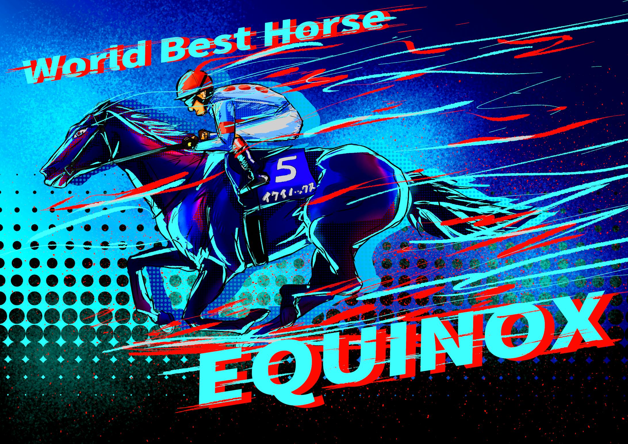 Racing Horse “Equinox” and “Jack d’Or”