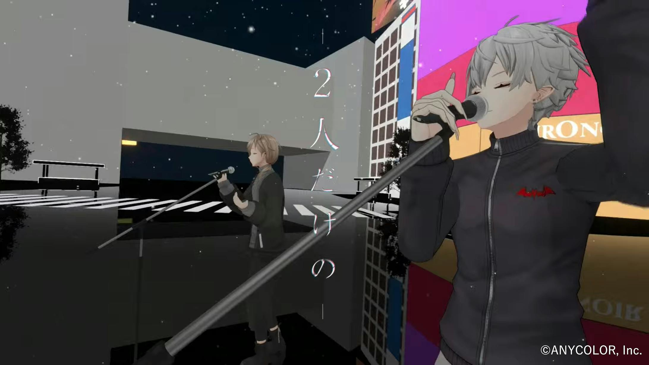 ChroNoiR 3D LIVE ChroNoiR Winter Live -旅の終着点-