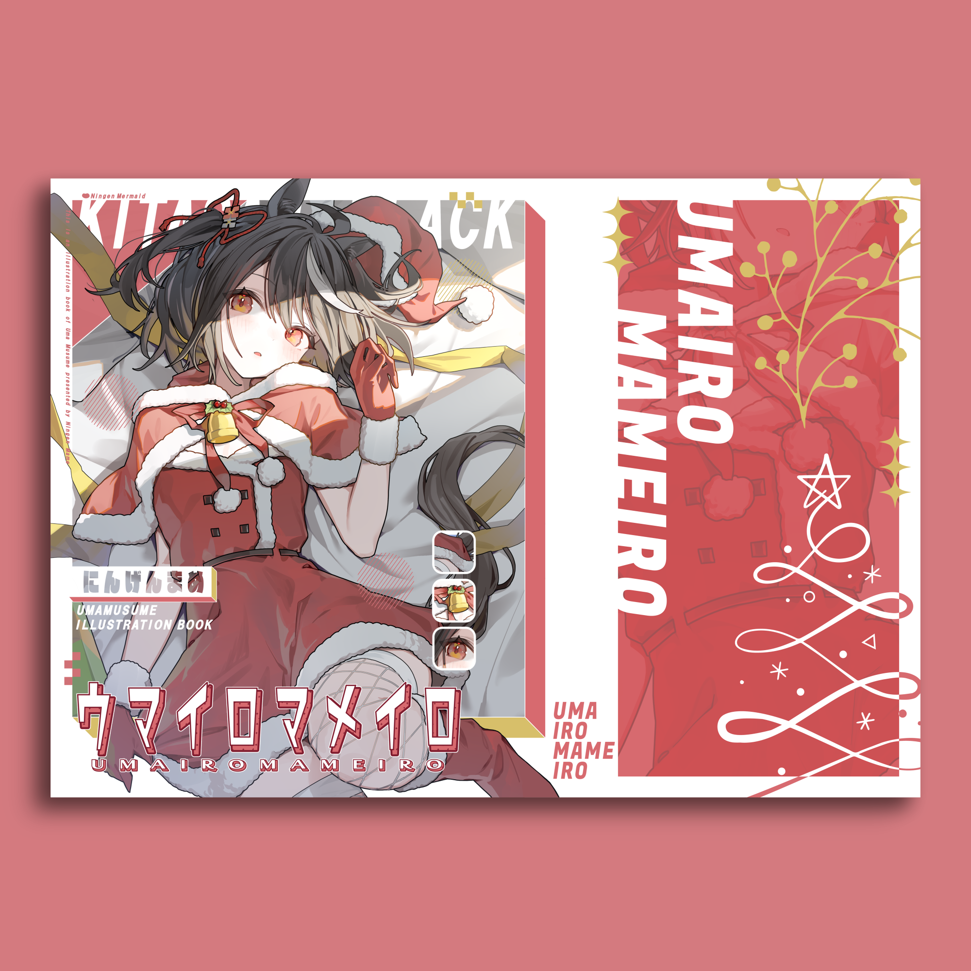 KRga / クルガ - foriio