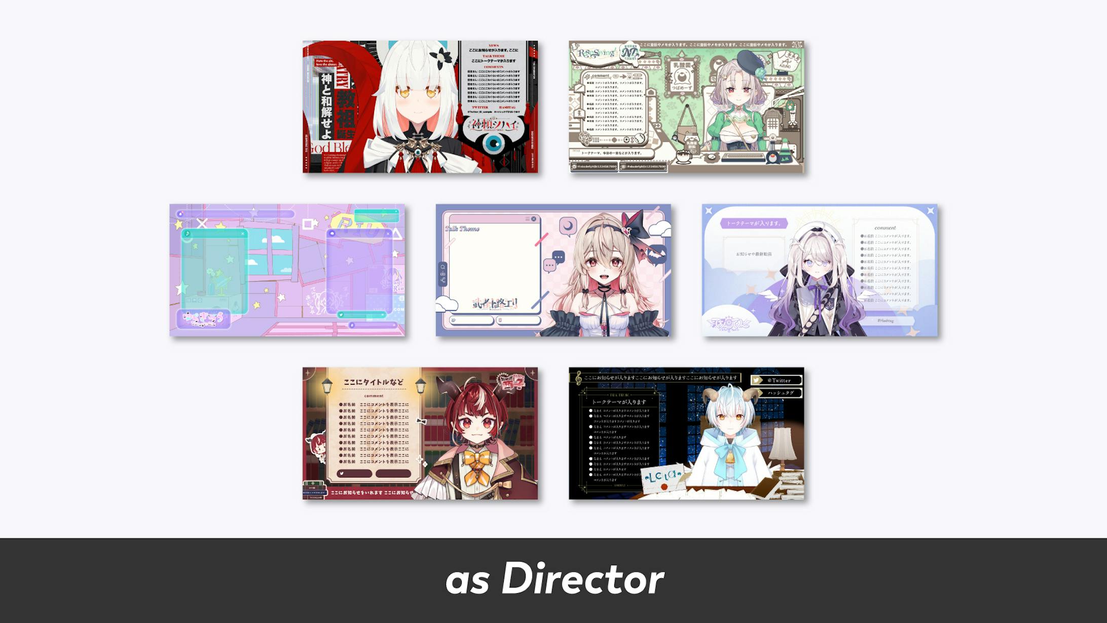 REALITY Studios株式会社「FIRST STAGE PRODUCTION」配信素材制作ディレクション