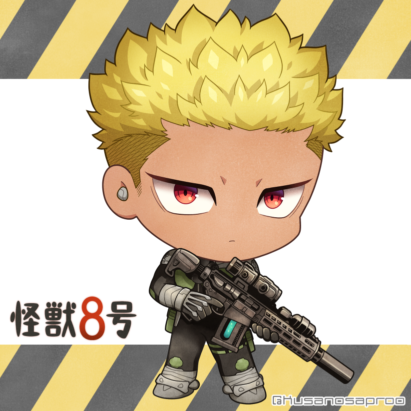 【ファンアート】怪獣8号/鳴海弦