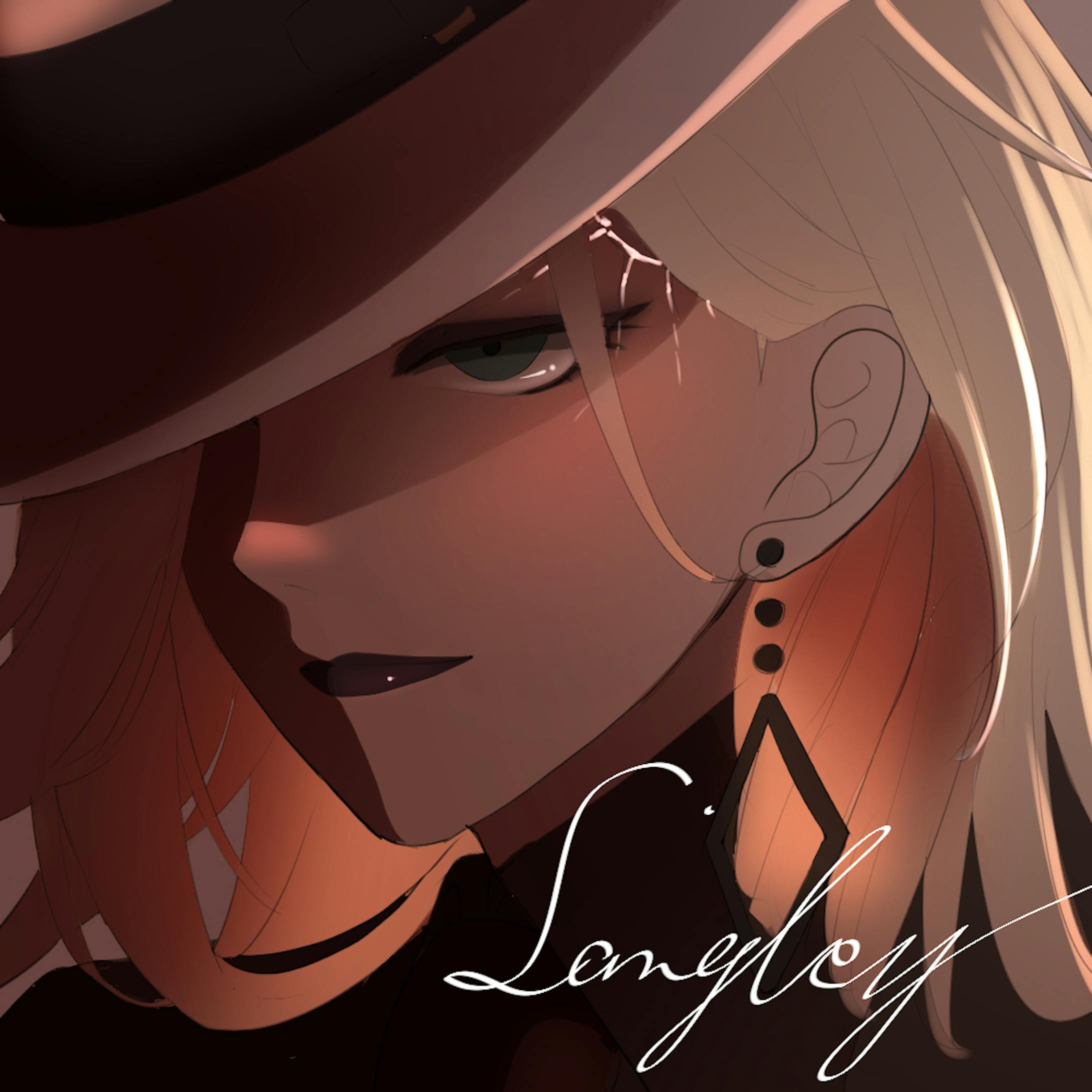 Langley / Path to nowhere