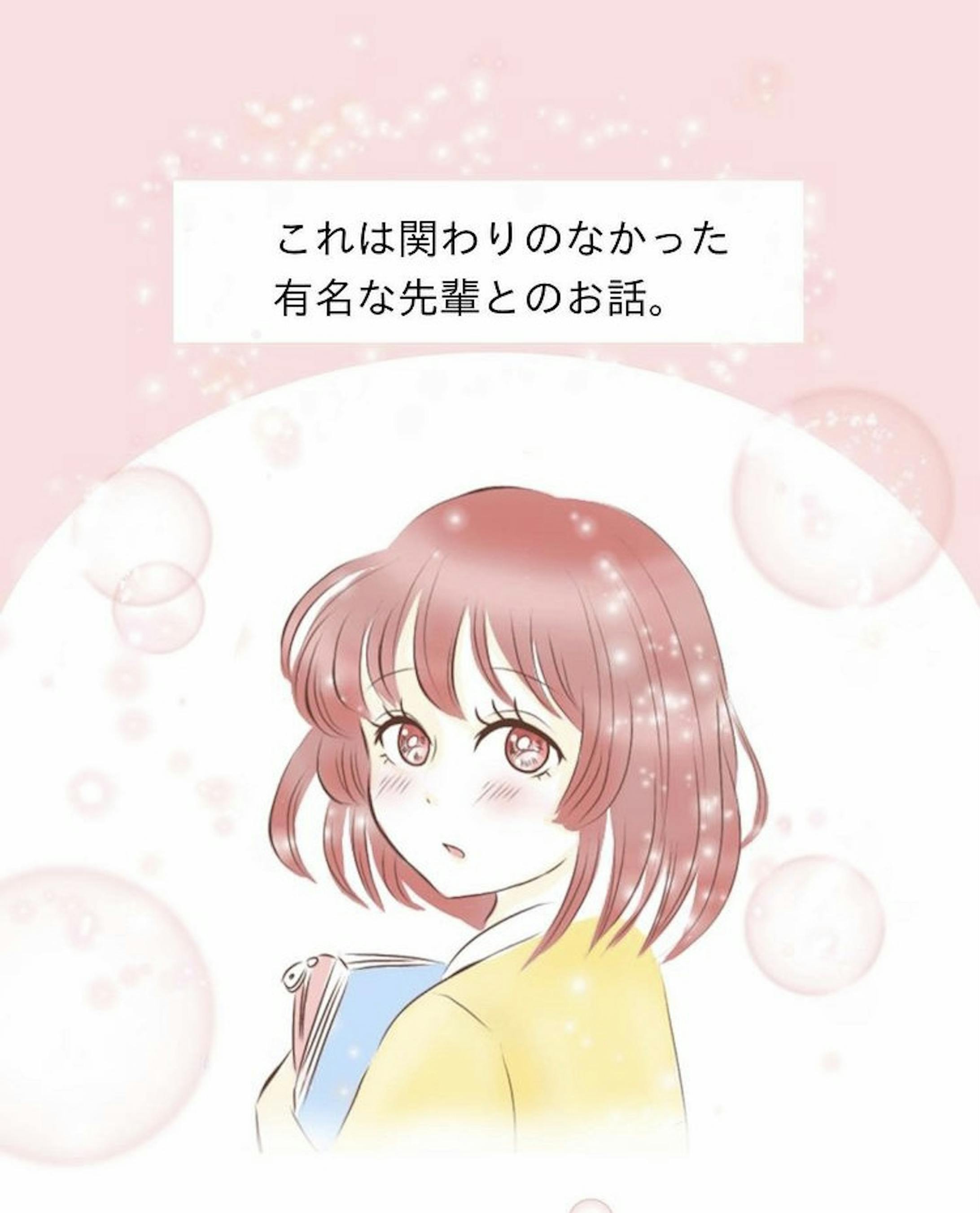 4091E673 C771 49F7 B953 F66F32A718FE