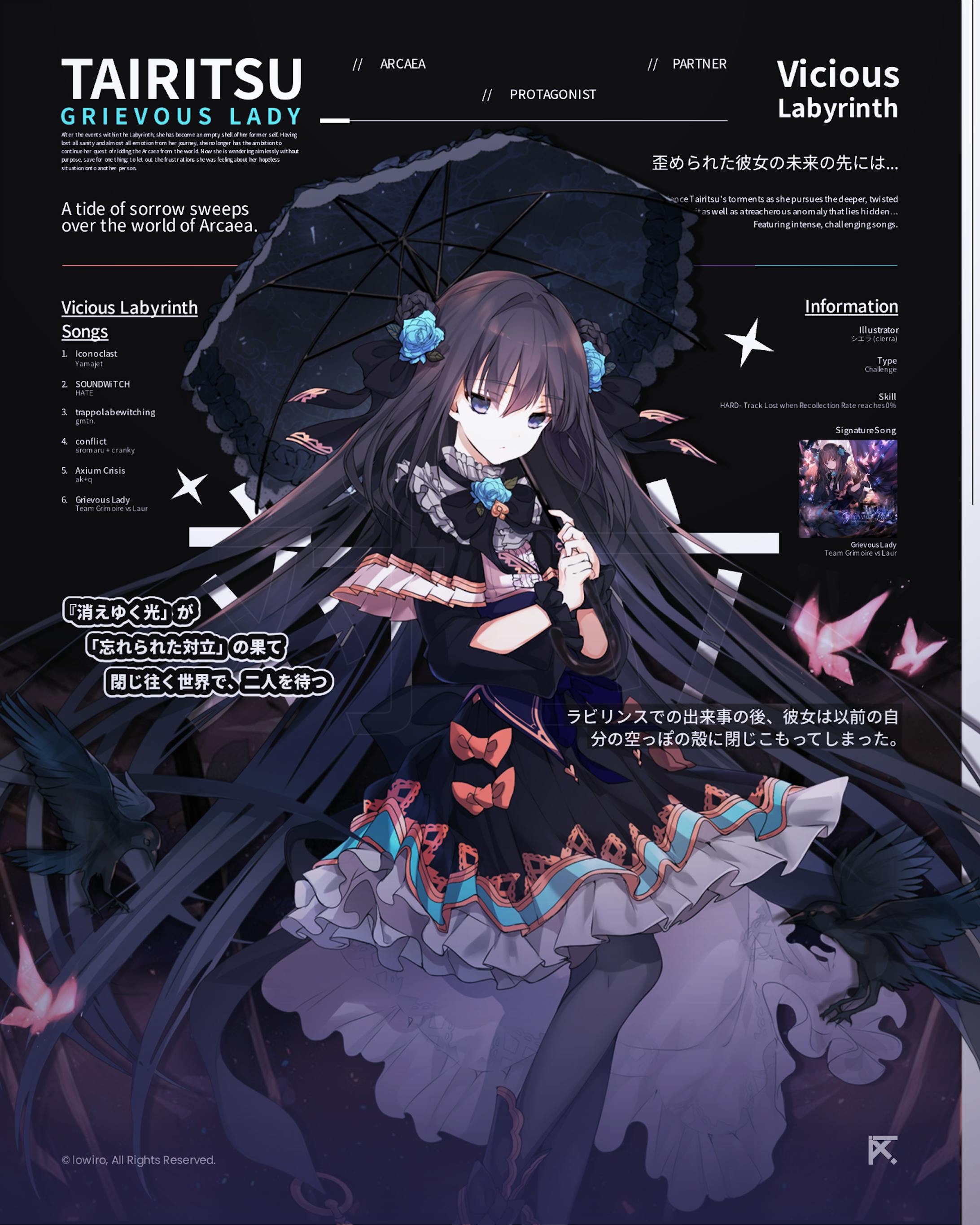 [ POSTER ] Tairitsu (Grievous Lady) - Arcaea