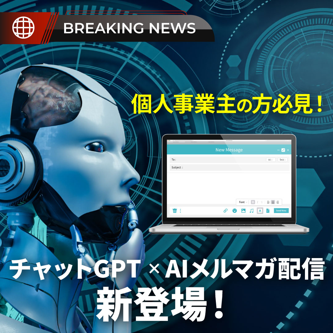 Laurus らうるす - foriio