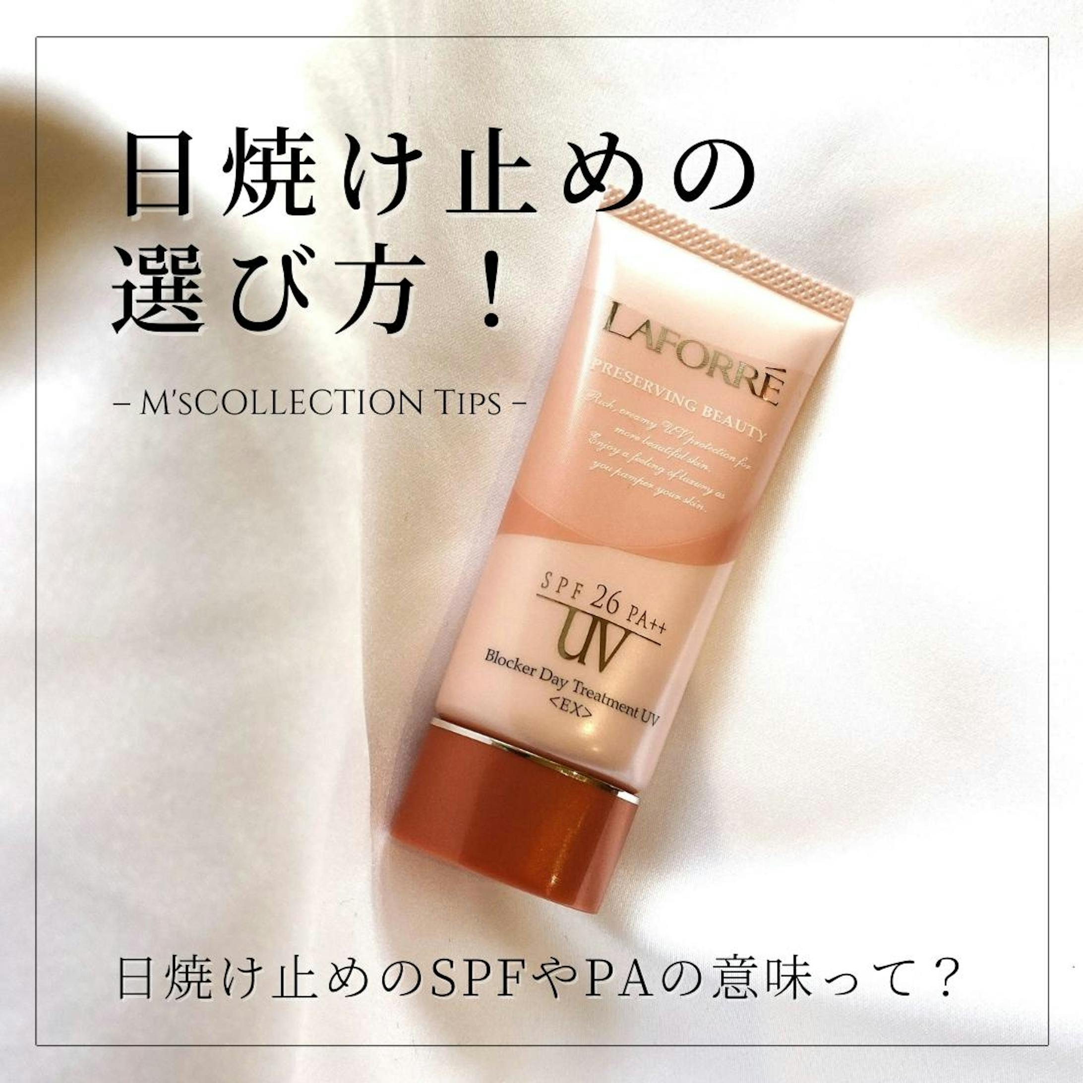 【instagram】M'sCOLLECTION