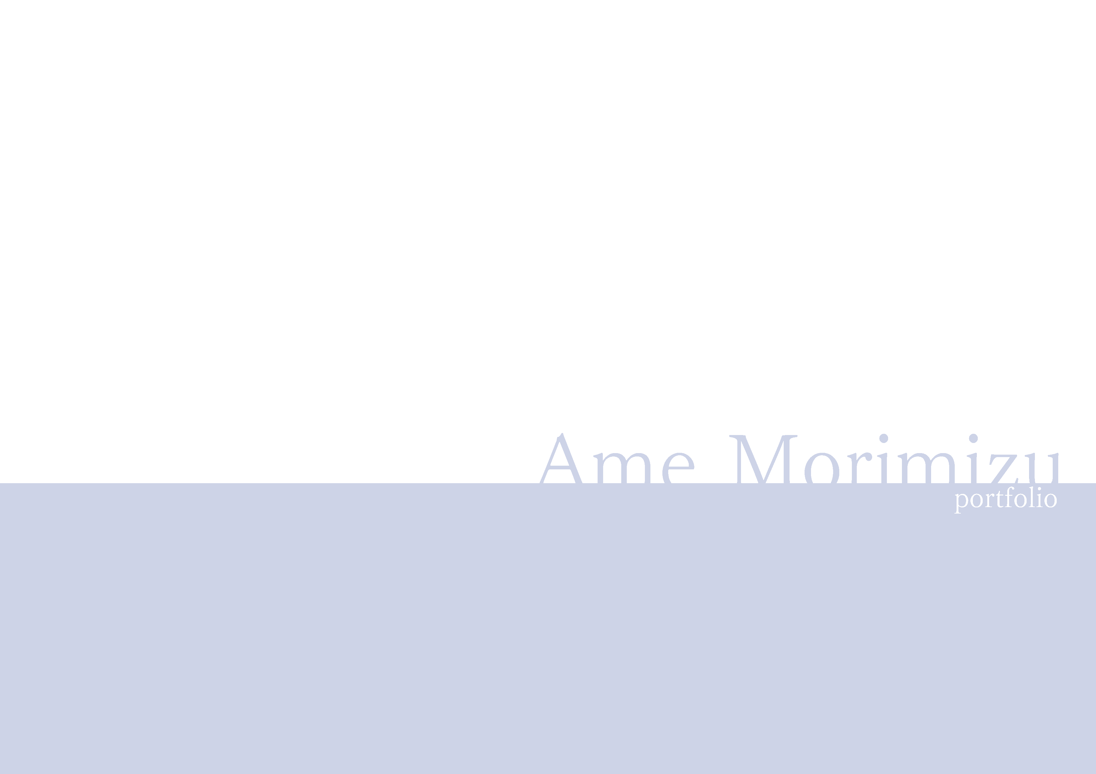 PAC-MAN Theme Song - Music Video