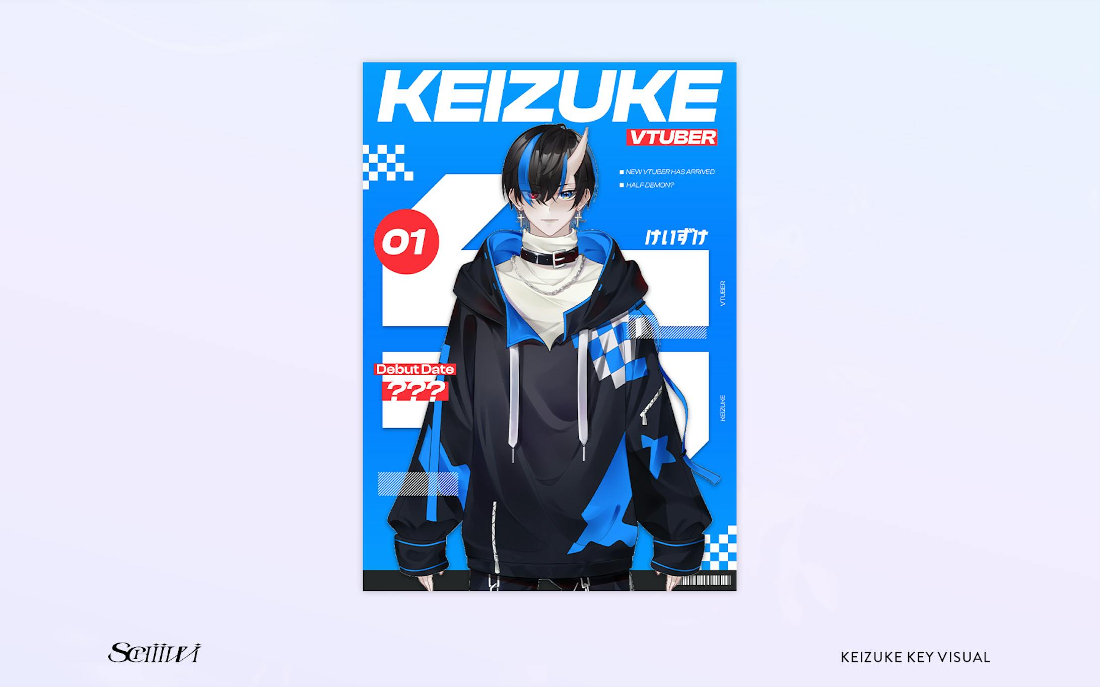 Keizuke Vtuber - Key Visual