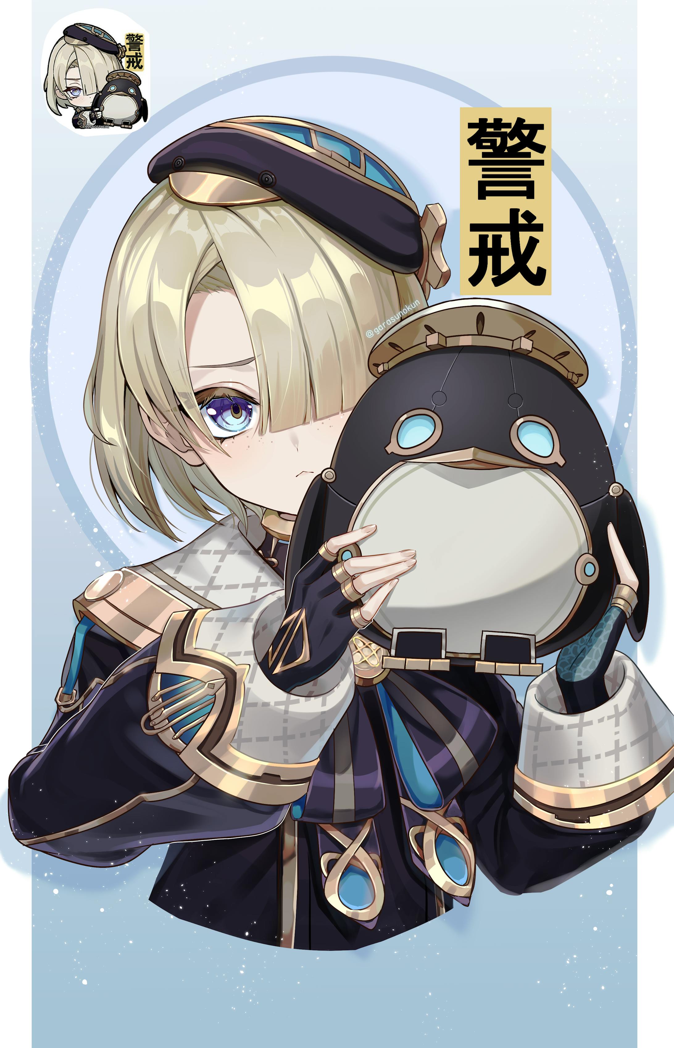【原神フレミネ】ファンアート