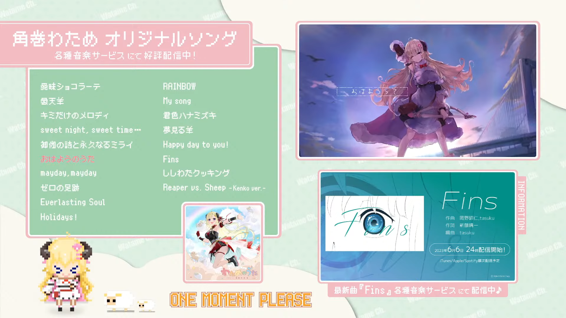 【VTuber】ホロライブ4期生・角巻わため様 配信用ED動画