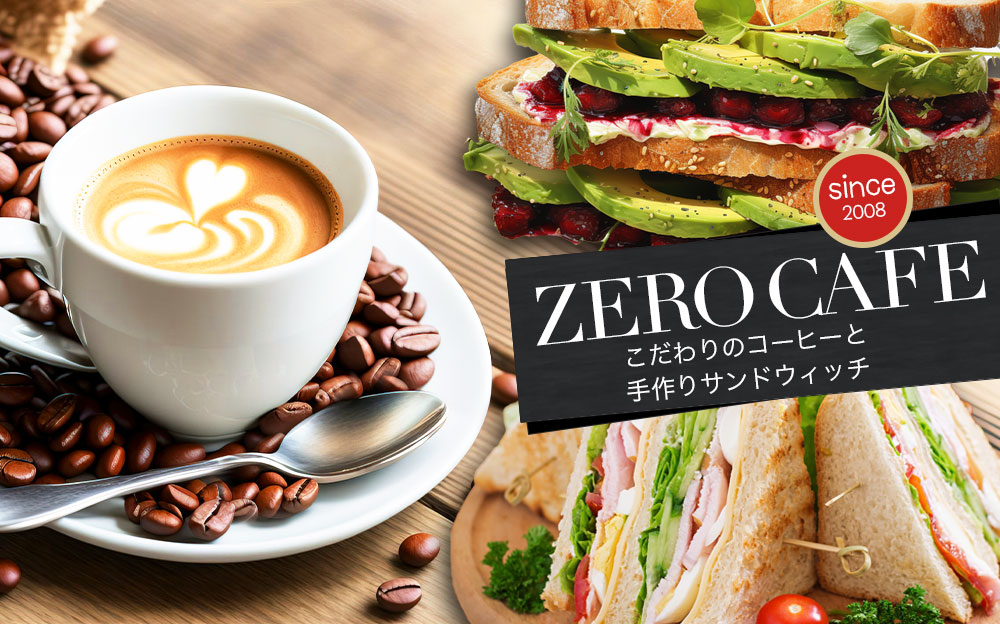 mino_design - foriio