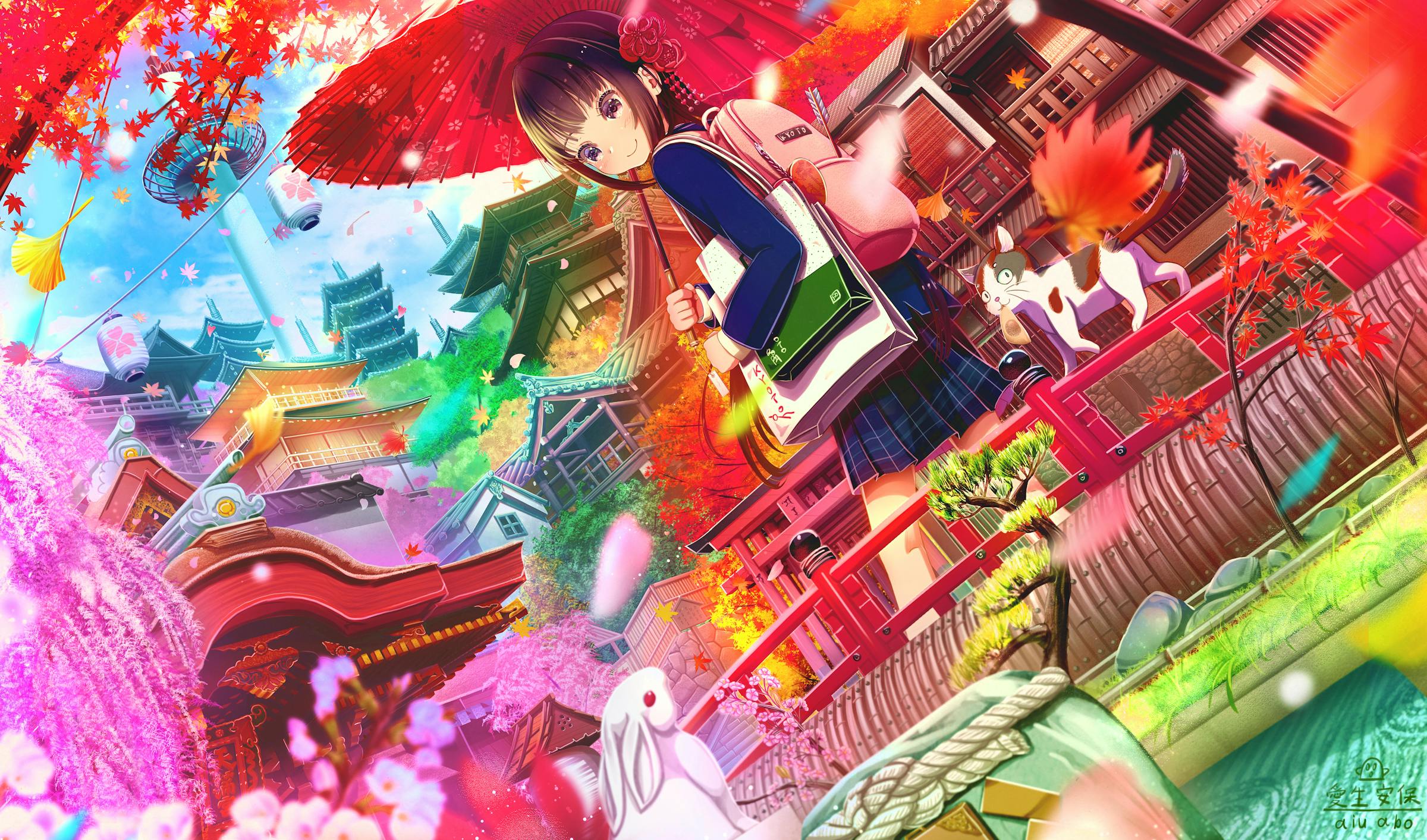 Adam by GMO 描きおろし