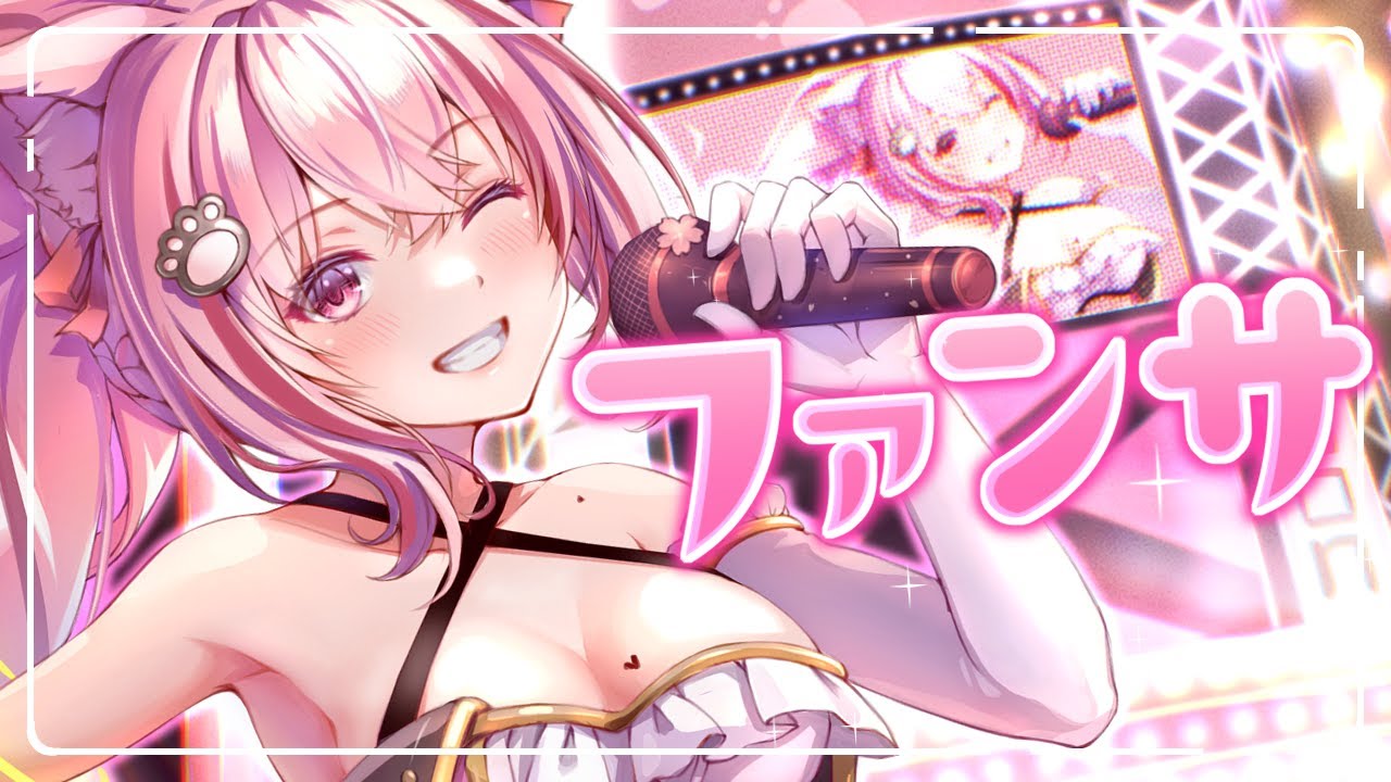 TMO-CAT🫘🍫 - foriio