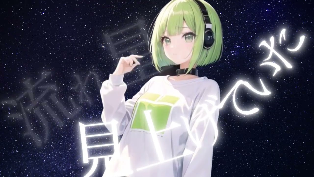 光と影で文字を立体的に見せるテキストアニメーション 0 11