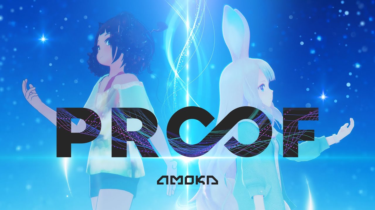 AMOKA - ALBA (Official Video)