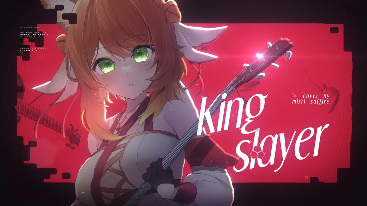 少女レイ (Shoujo Rei) - みきとP / ver. Dangan x Keira